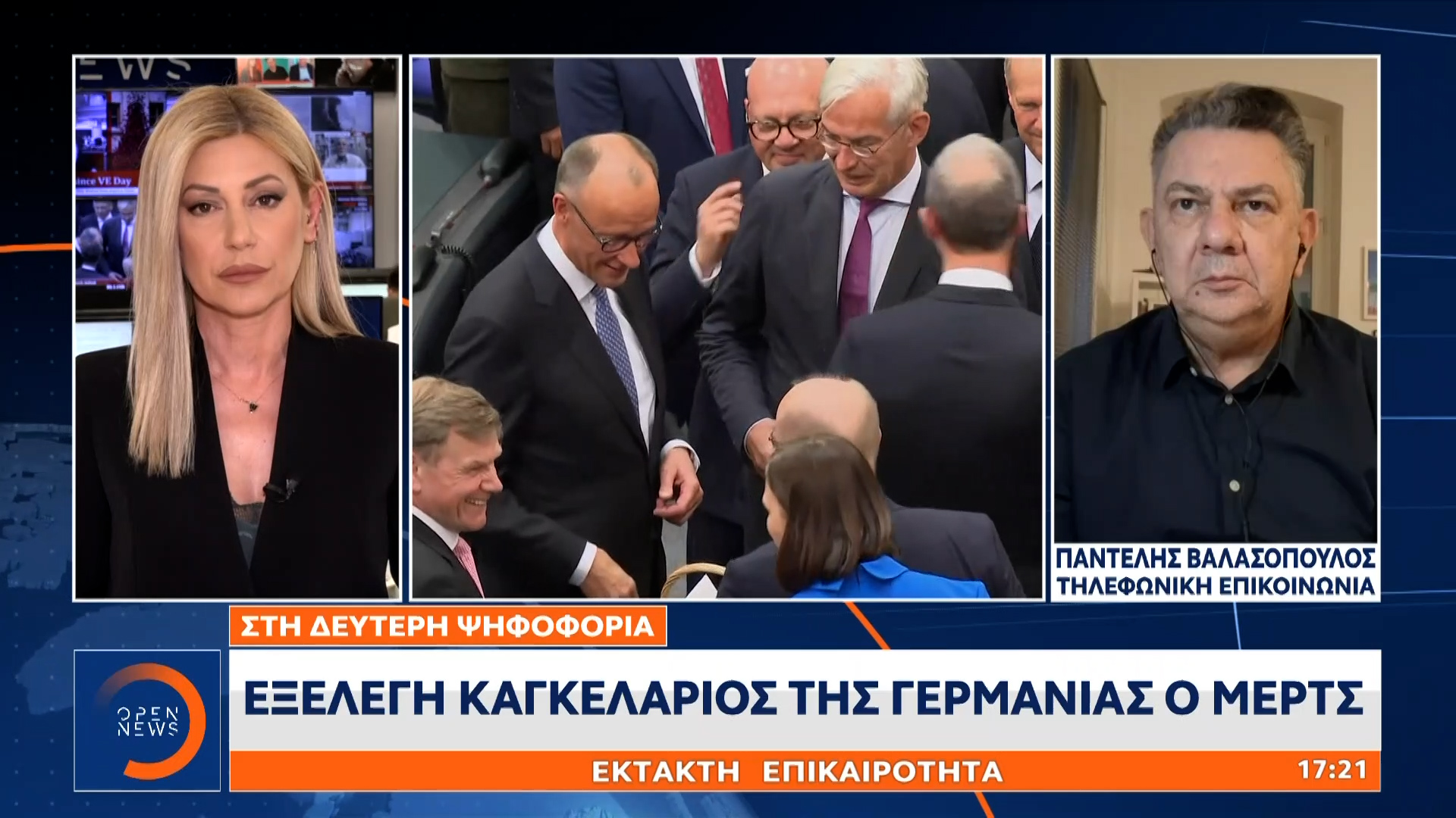 Έκτακτο δελτίο: Εξελέγη καγκελάριος της Γερμανίας ο Μερτς στη δεύτερη ...