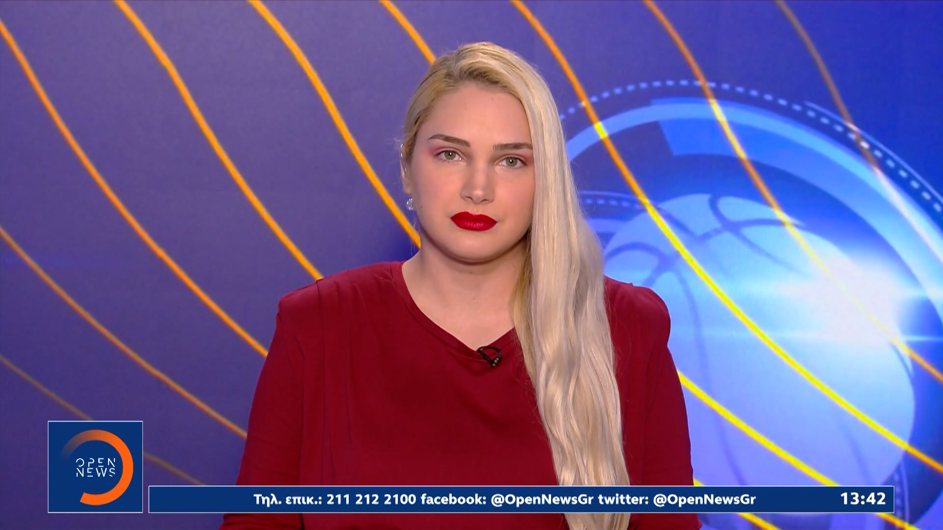 Αθλητικό δελτίο 08/11/2022 | OPEN TV