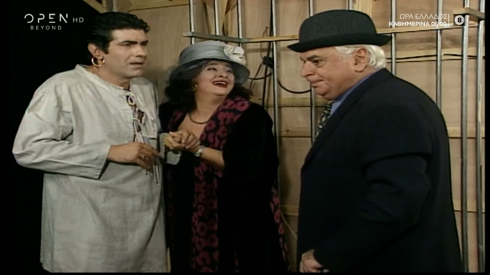 Αριστοτέλης ο άριστος - Επεισόδιο 5 | OPEN TV