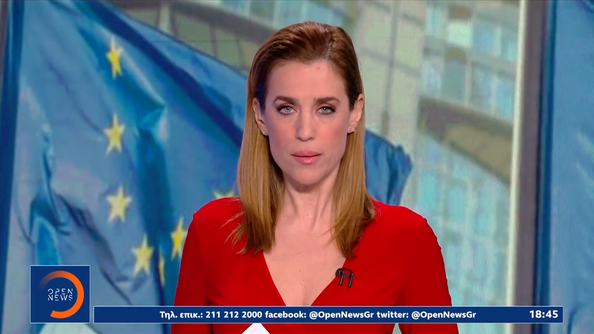 Κεντρικό δελτίο 20/12/2023 | OPEN TV