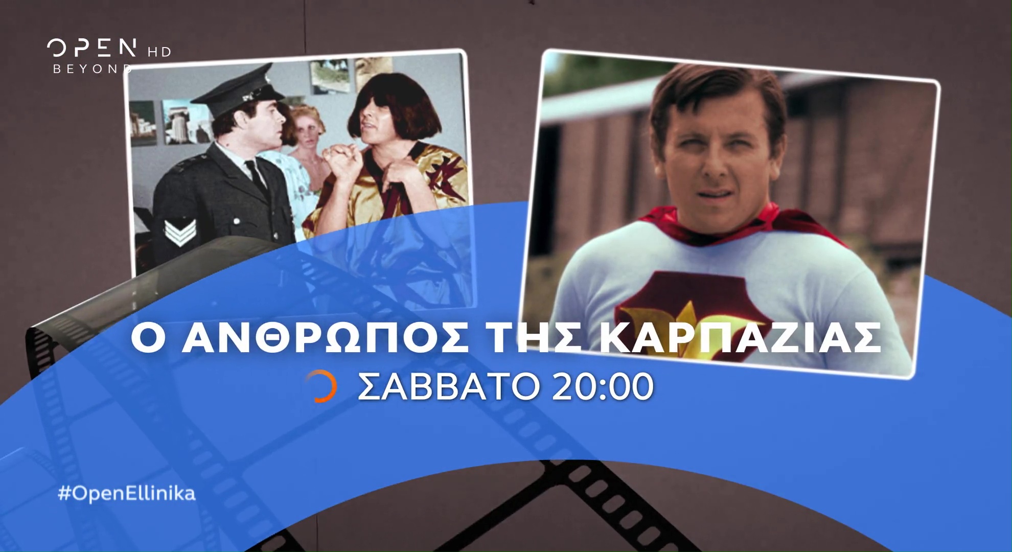 ΟΠΕΝ Ελληνικά, Σάββατο στις 20:00 – Αυτό το Σάββατο, Ο άνθρωπος της ...