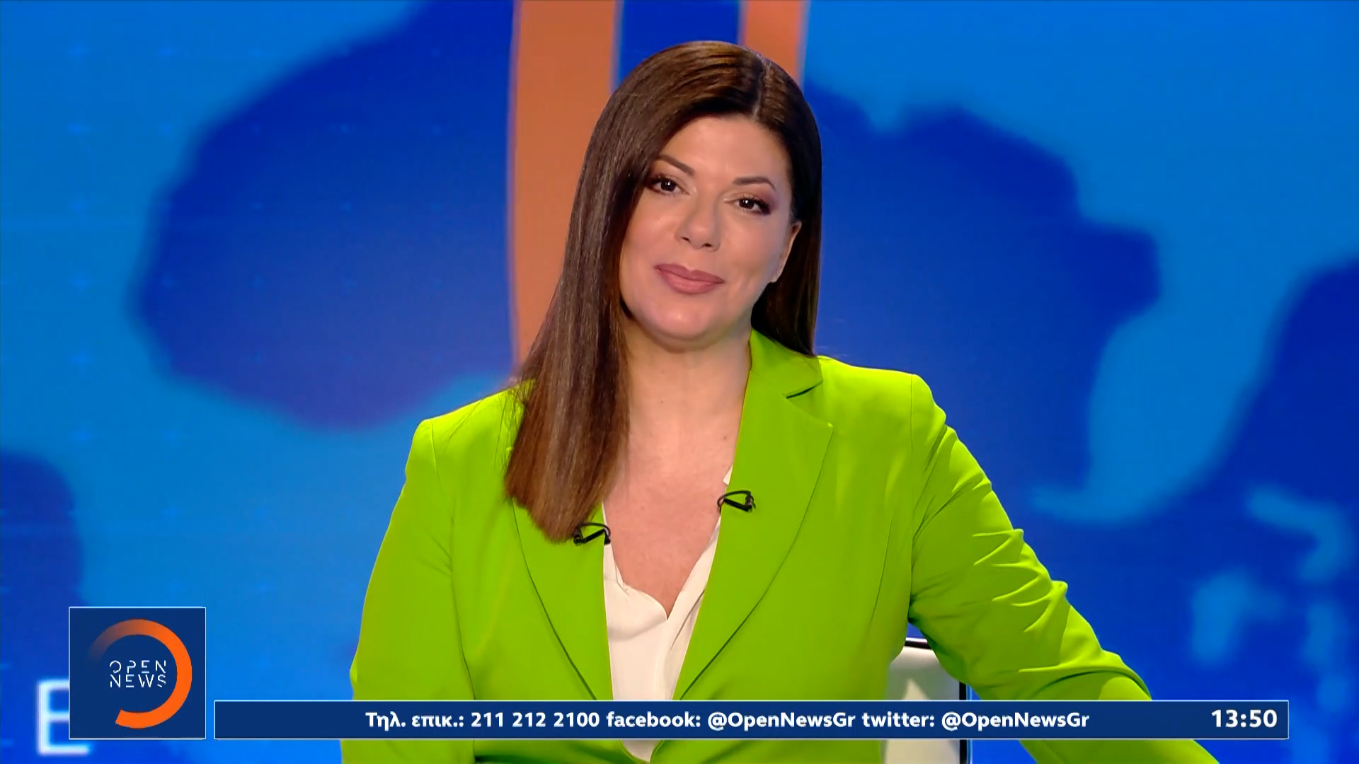 Μεσημεριανό δελτίο 30/06/2023 | OPEN TV