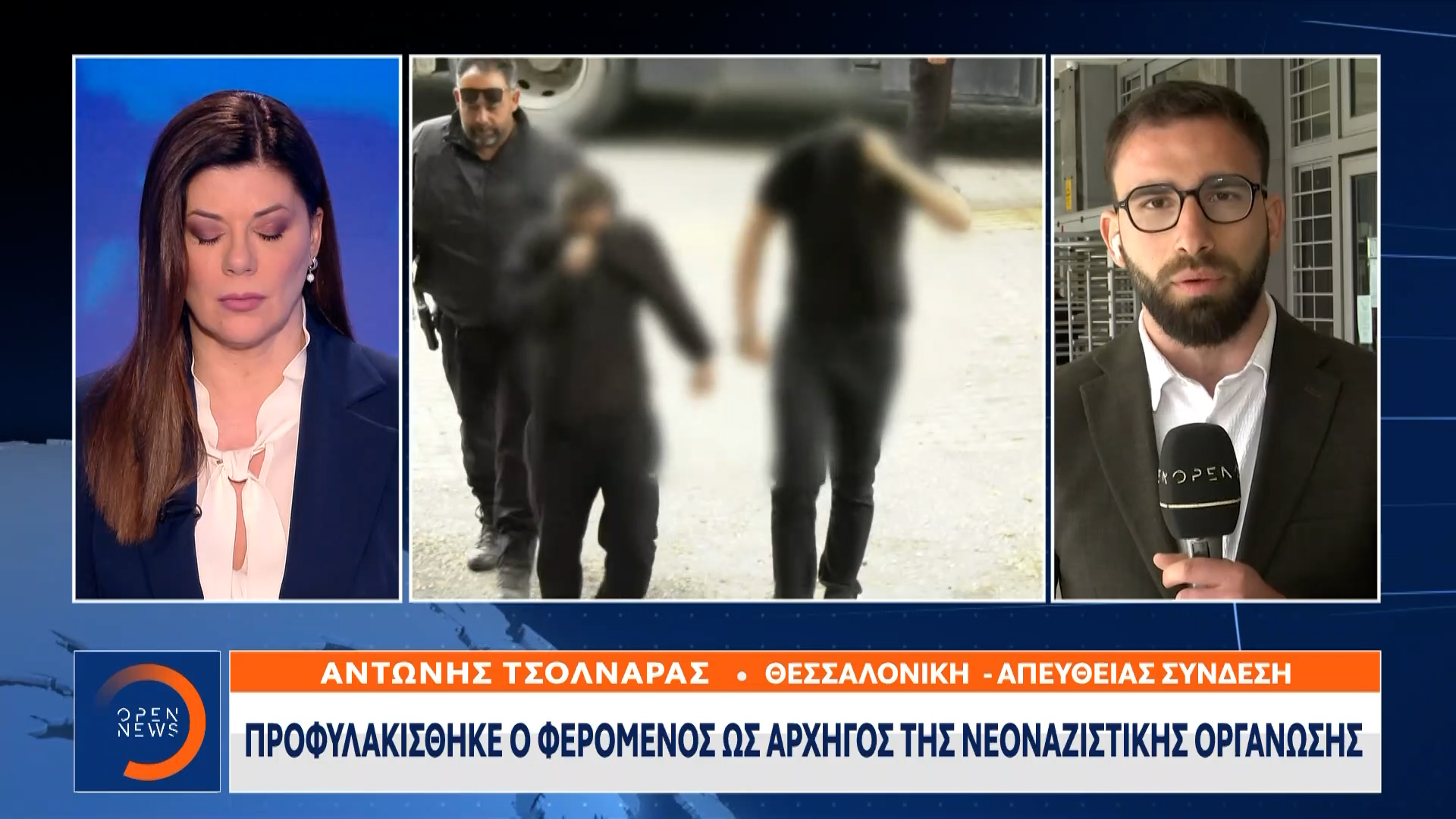 Θεσσαλονίκη: Το δρόμο για τη φυλακή παίρνει ο φερόμενος αρχηγός της ...