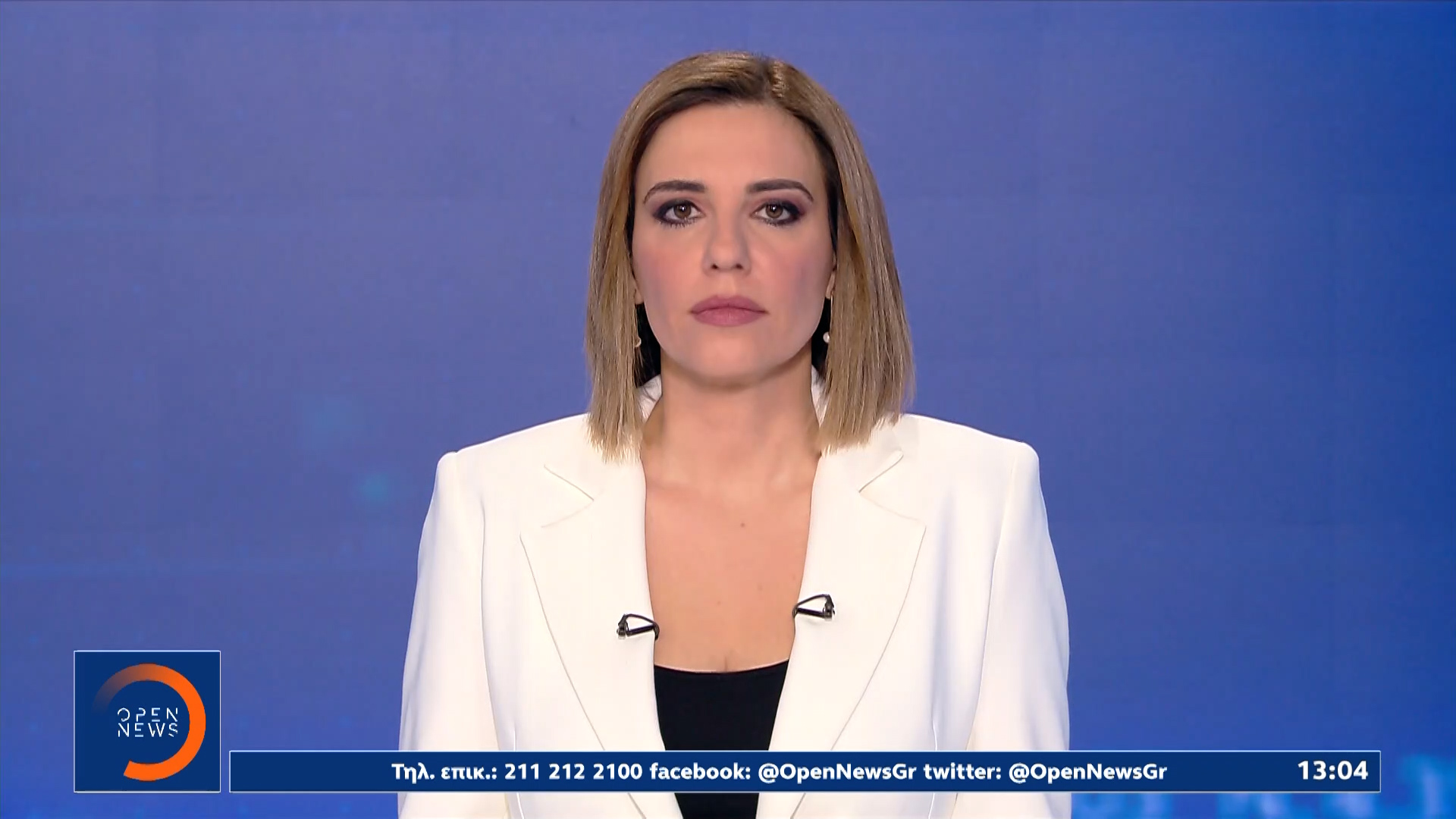 Μεσημεριανό δελτίο 21/01/2023 | OPEN TV