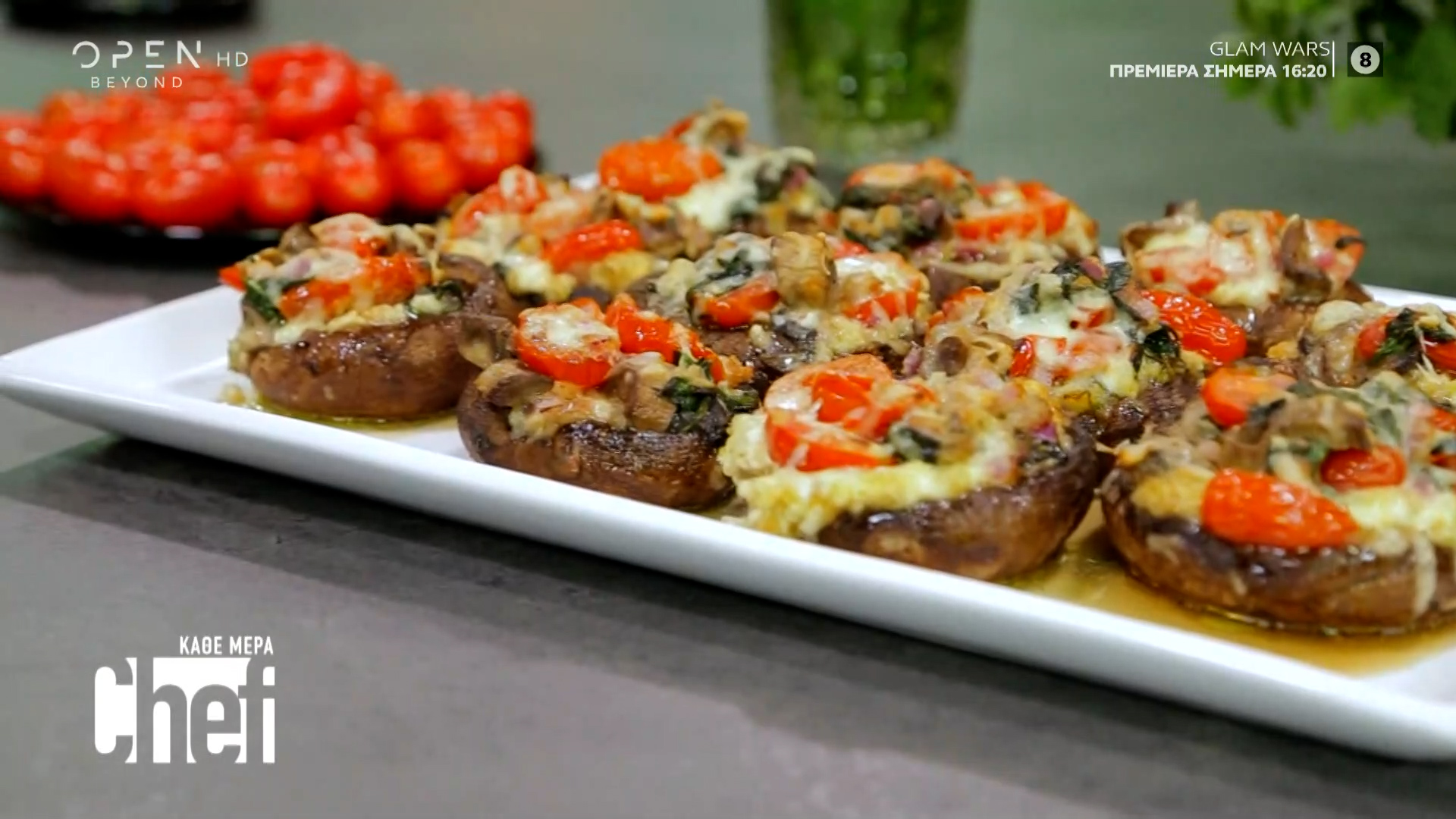 Συνταγή για μανιτάρια portobello γεμιστά από τον Βαγγέλη Δρίσκα | OPEN TV