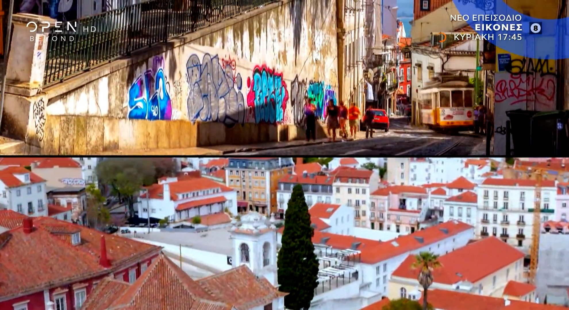 Εικόνες με τον Τάσο Δούση, νέο επεισόδιο Κυριακή στις 17:45 | OPEN TV