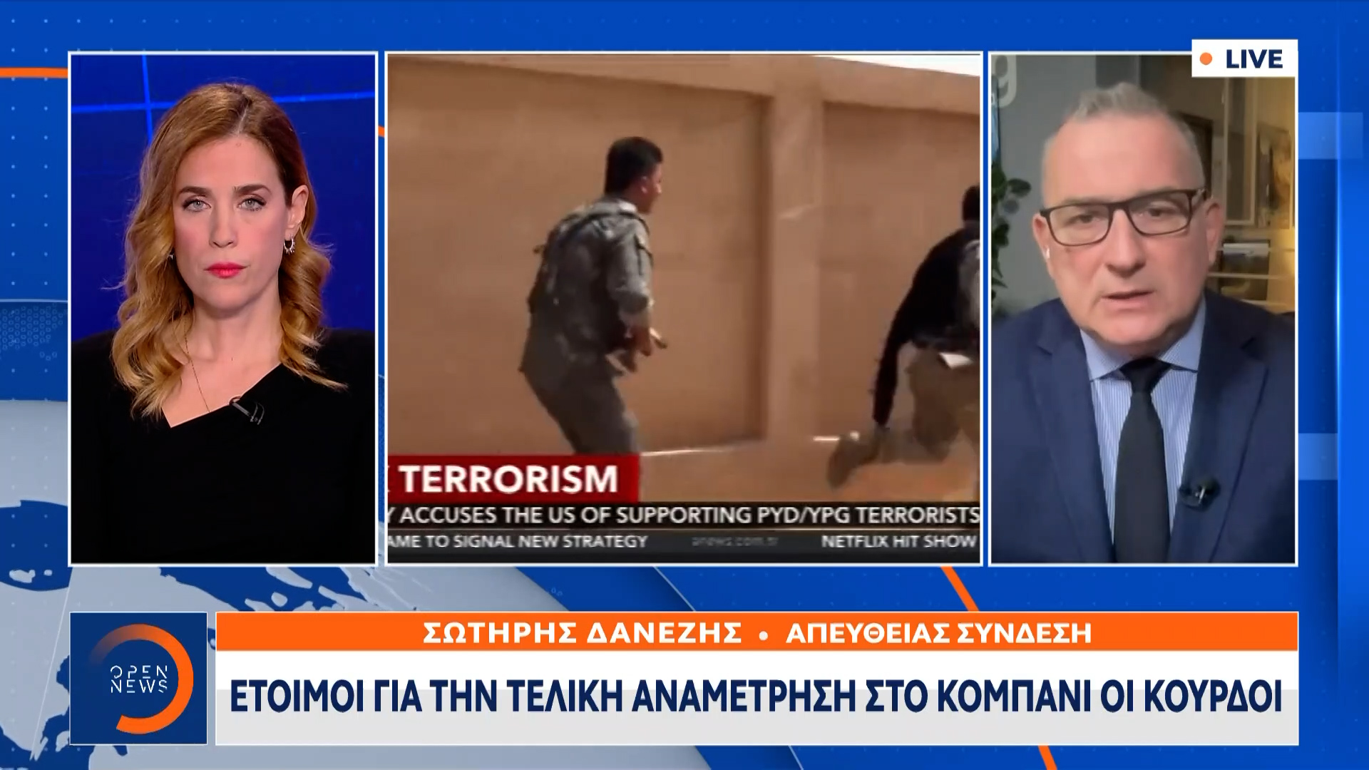 Έτοιμοι για την τελική αναμέτρηση στο Κομπάνι οι Κούρδοι | OPEN TV