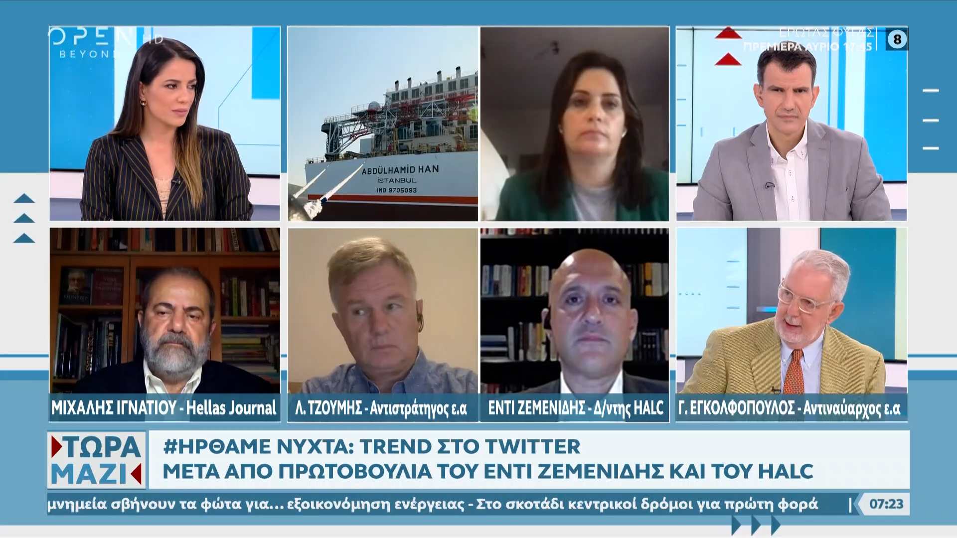 Γιάννης Εγκολφόπουλος για προκλήσεις Ερντογάν: Οι πεθαμένοι δεν ...