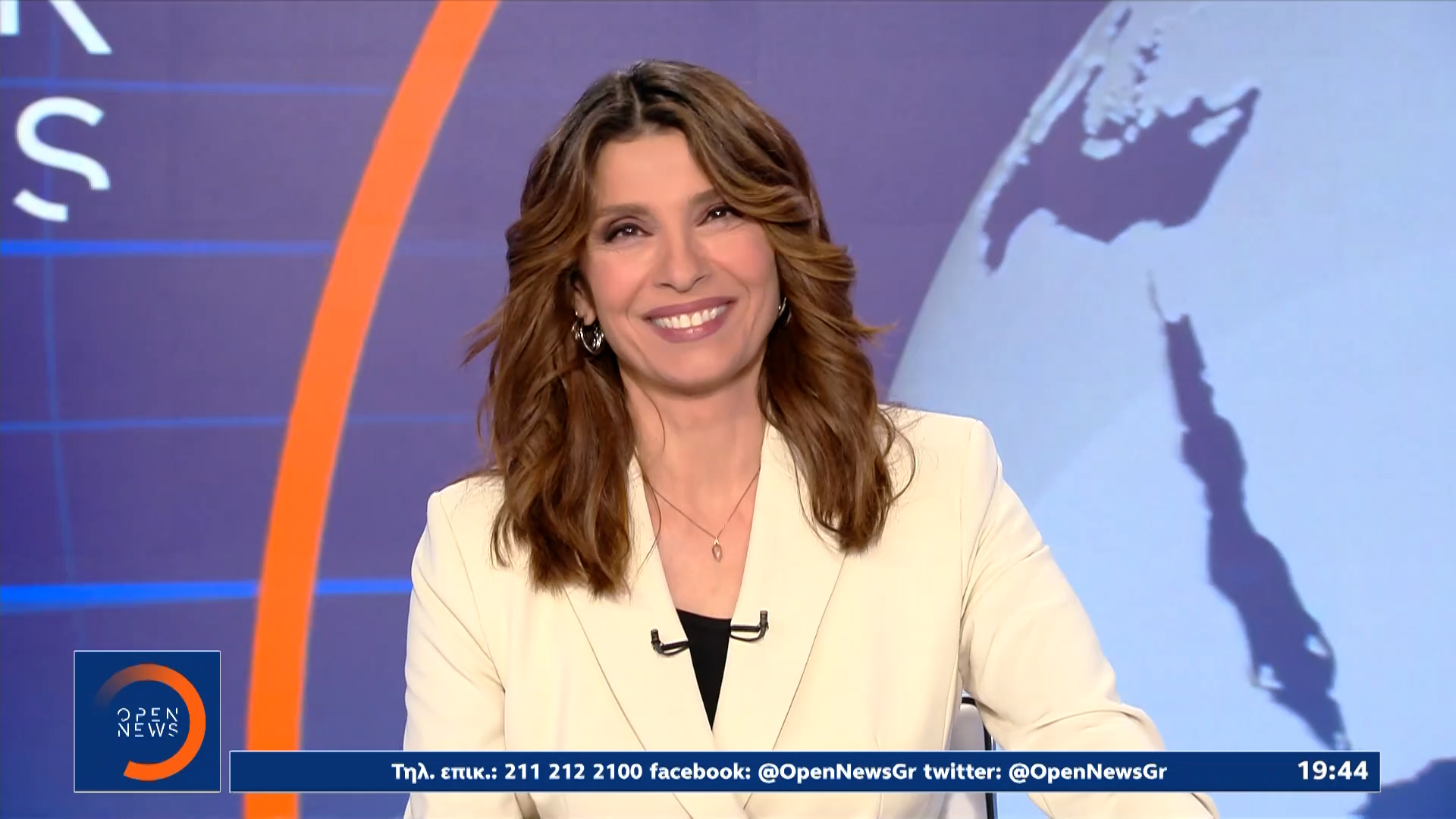Κεντρικό δελτίο 12/01/2022 | OPEN TV