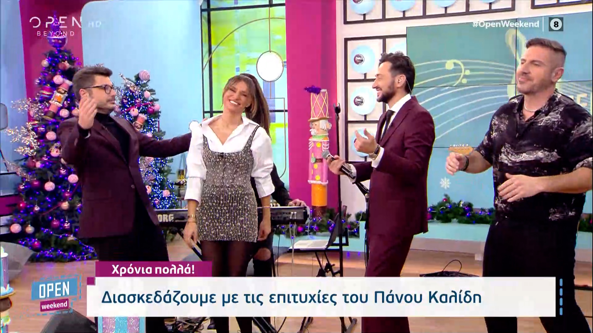 Παραμονή Χριστουγέννων παρέα με τον Πάνο Καλίδη | OPEN TV