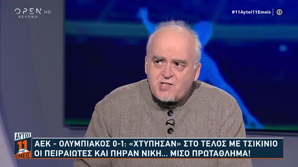 Έξαλλος με τον Λανουά ο Νικολακόπουλος: «Έφερε τον πιο άπειρο Γερμανό ...
