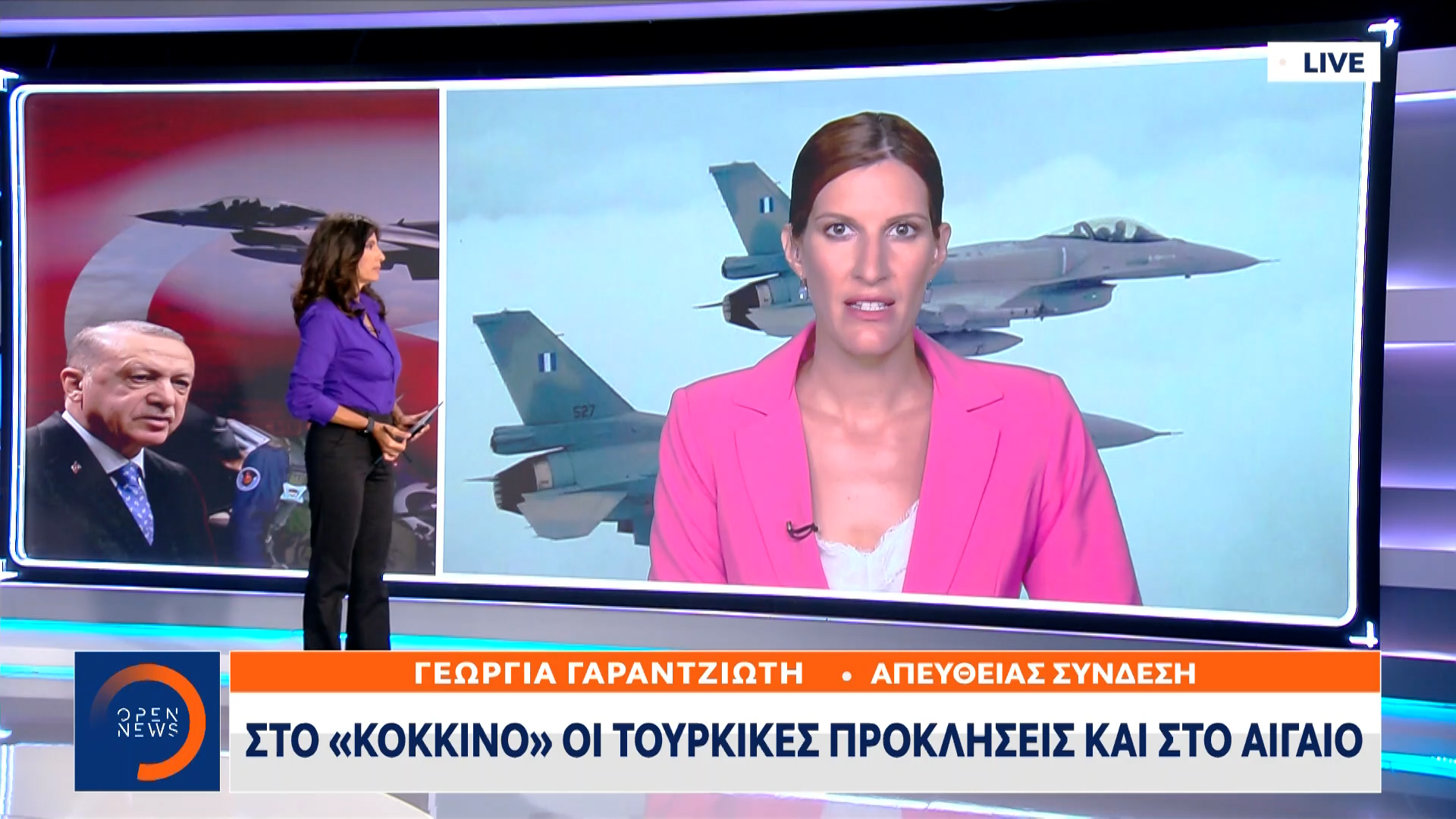 Στο «κόκκινο» οι τουρκικές προκλήσεις και στο Αιγαίο | OPEN TV