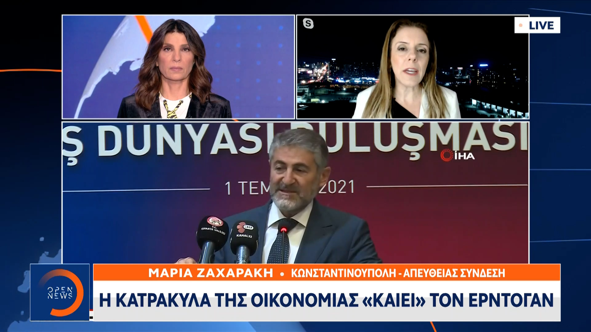 Η κατρακύλα της οικονομίας «καίει» τον Ερντογάν | OPEN TV