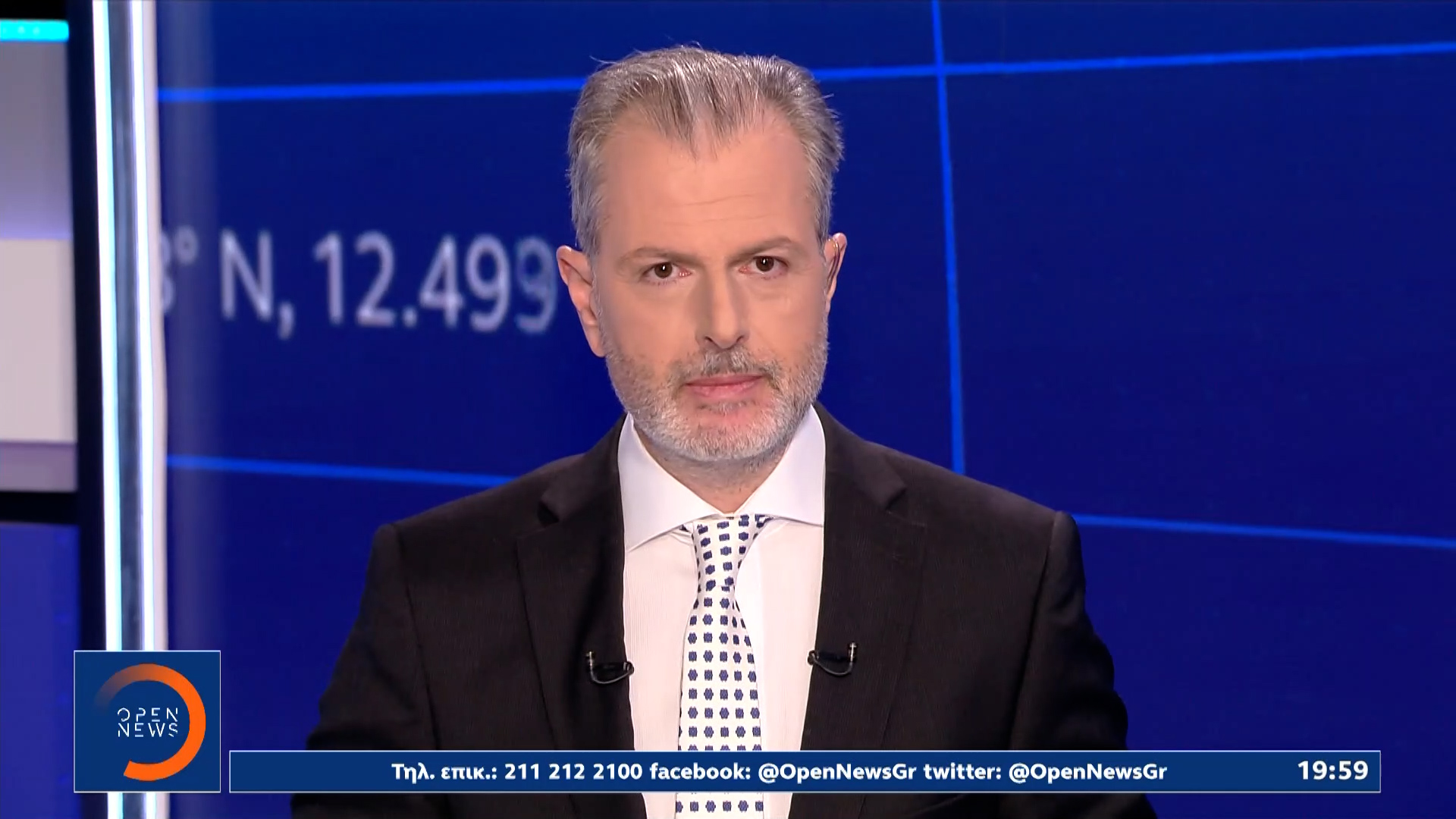 Κεντρικό δελτίο 12/03/2022 | OPEN TV