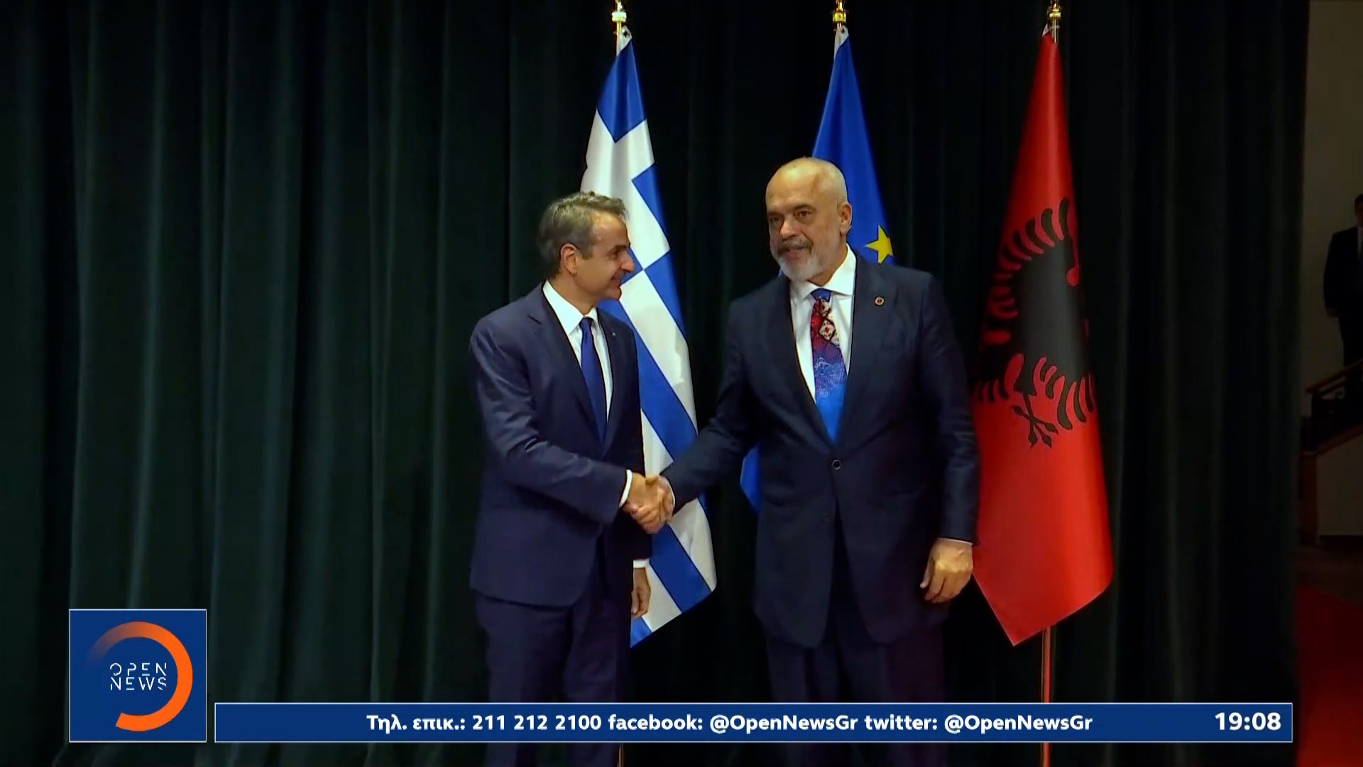 Συγγνώμη από τον Αλβανό πρωθυπουργό – Έδωσε εξηγήσεις για τις δηλώσεις ...