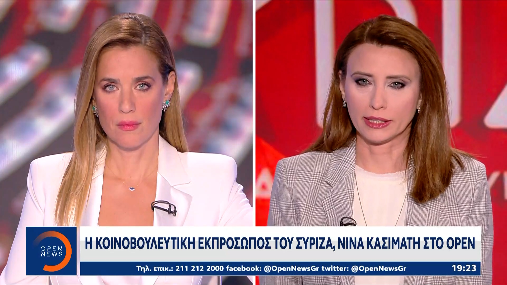 Η Κοινοβουλευτική εκπρόσωπος του ΣΥΡΙΖΑ Νίνα Κασσιμάτη στο OPEN | OPEN TV