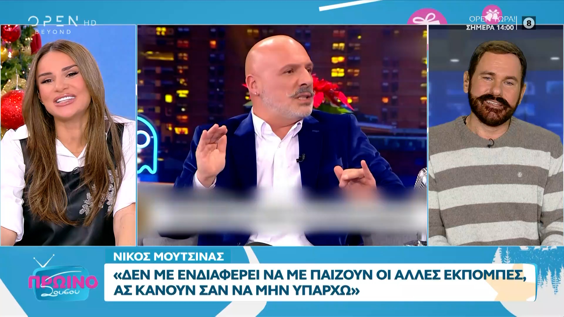 Νίκος Μουτσινάς: Κάνω τηλεόραση για τους ανθρώπους που είναι στον ...