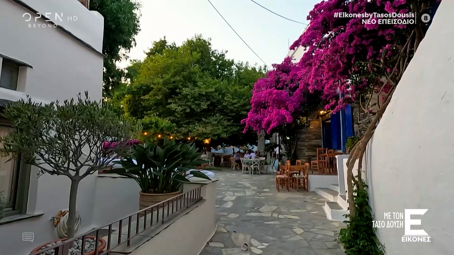 Εικόνες με τον Τάσο Δούση | Τήνος, Β’ μέρος | OPEN TV