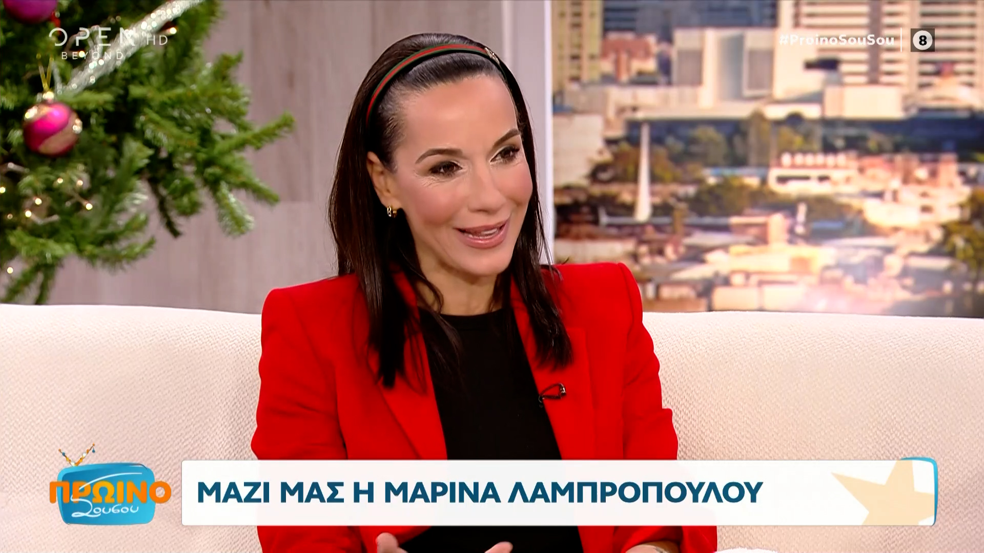 Μαρίνα Λαμπροπούλου: Απαντά στις δηλώσεις που έκανε για τον γάμο των ...
