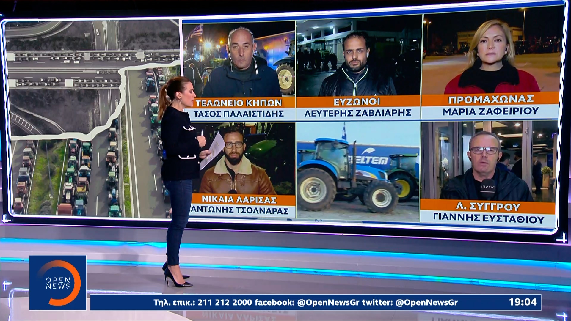 «Κομμένη» στα δύο η Ελλάδα για 5η μέρα | OPEN TV