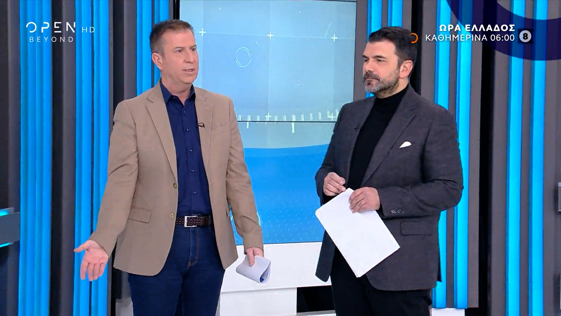 Ώρα Ελλάδος - Καθημερινά στις 06:00 στο OPEN | OPEN TV
