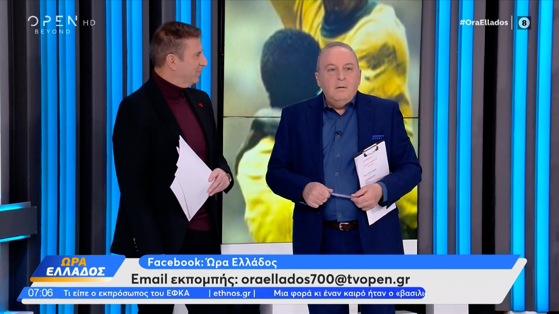 Η ξεκαρδιστική ιστορία του Δημήτρη Καμπουράκη για μία πρωτοχρονιά | OPEN TV