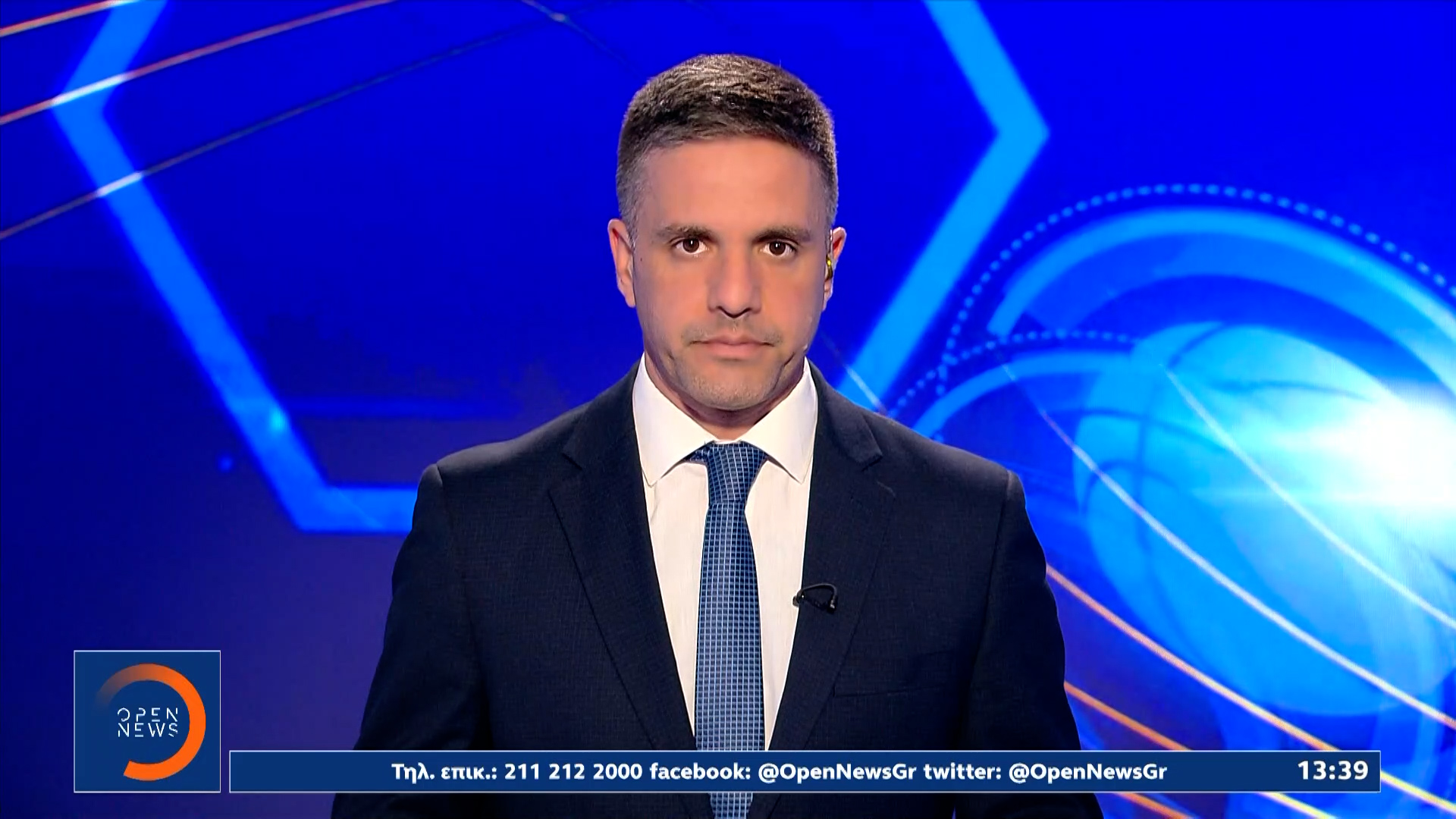 Αθλητικό δελτίο 23/02/2024 | OPEN TV