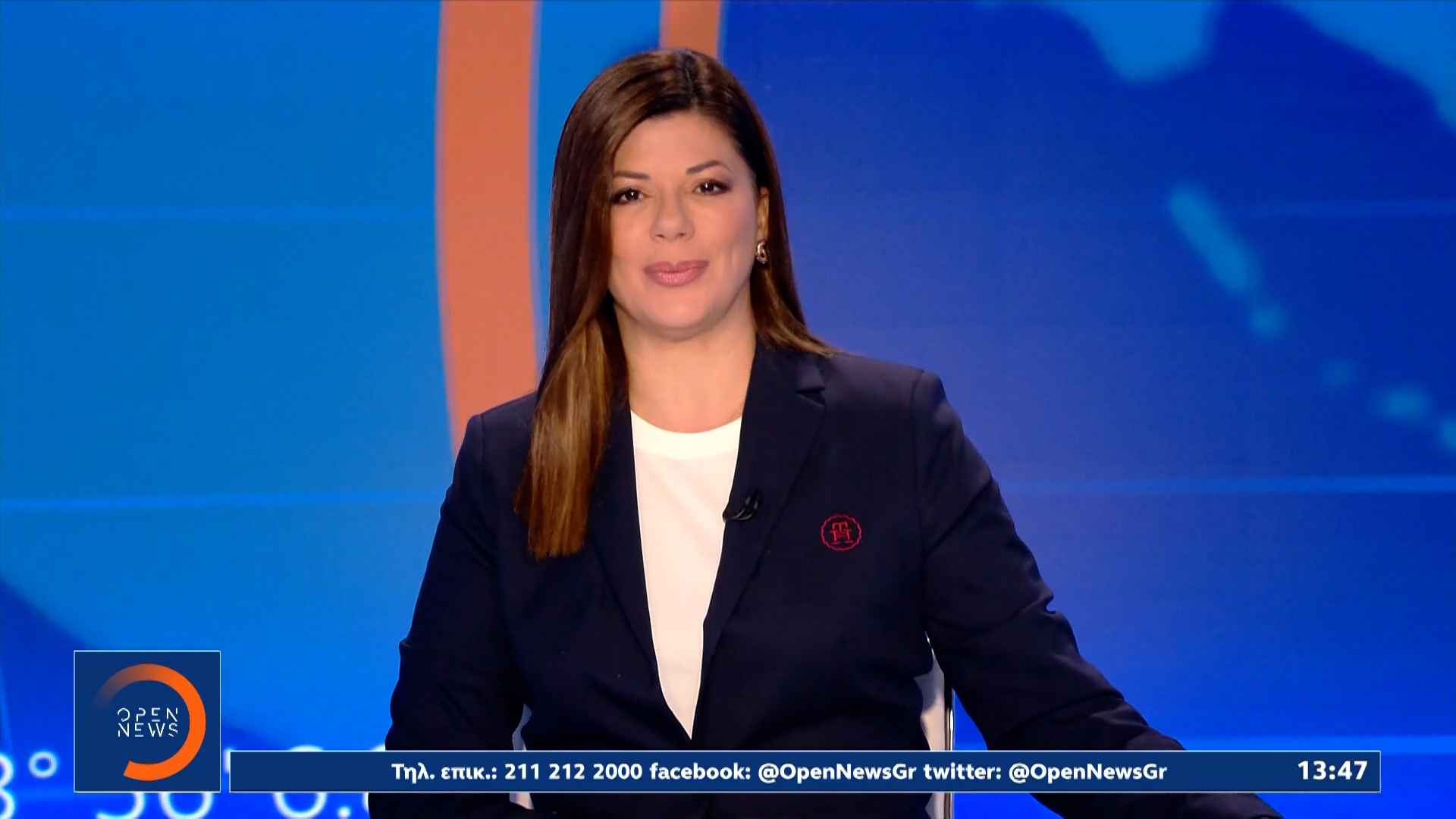 Μεσημεριανό δελτίο 30/10/2023 | OPEN TV
