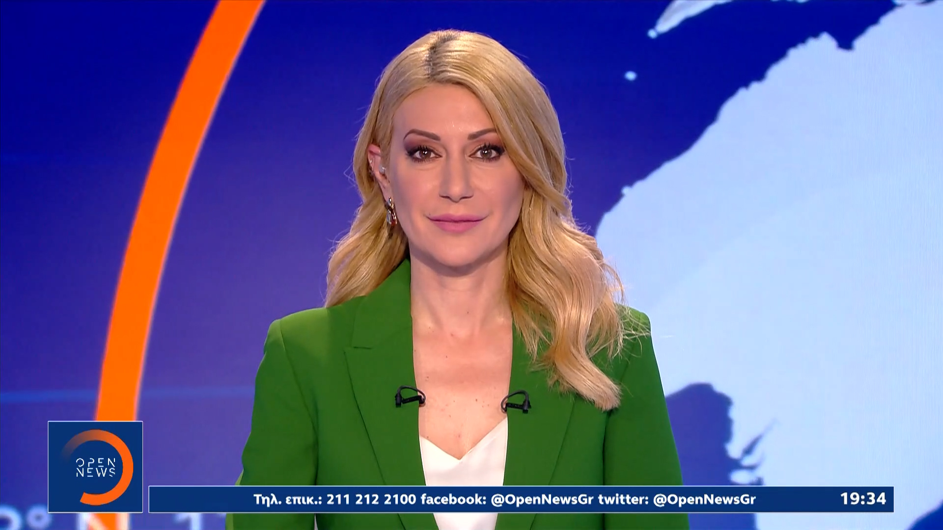 Κεντρικό δελτίο 01/08/2023 | OPEN TV