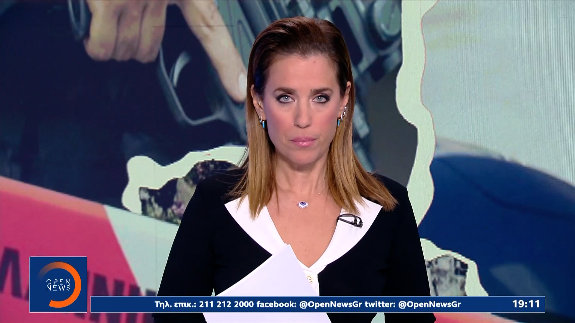 Κεντρικό δελτίο 05/11/2025 | OPEN TV