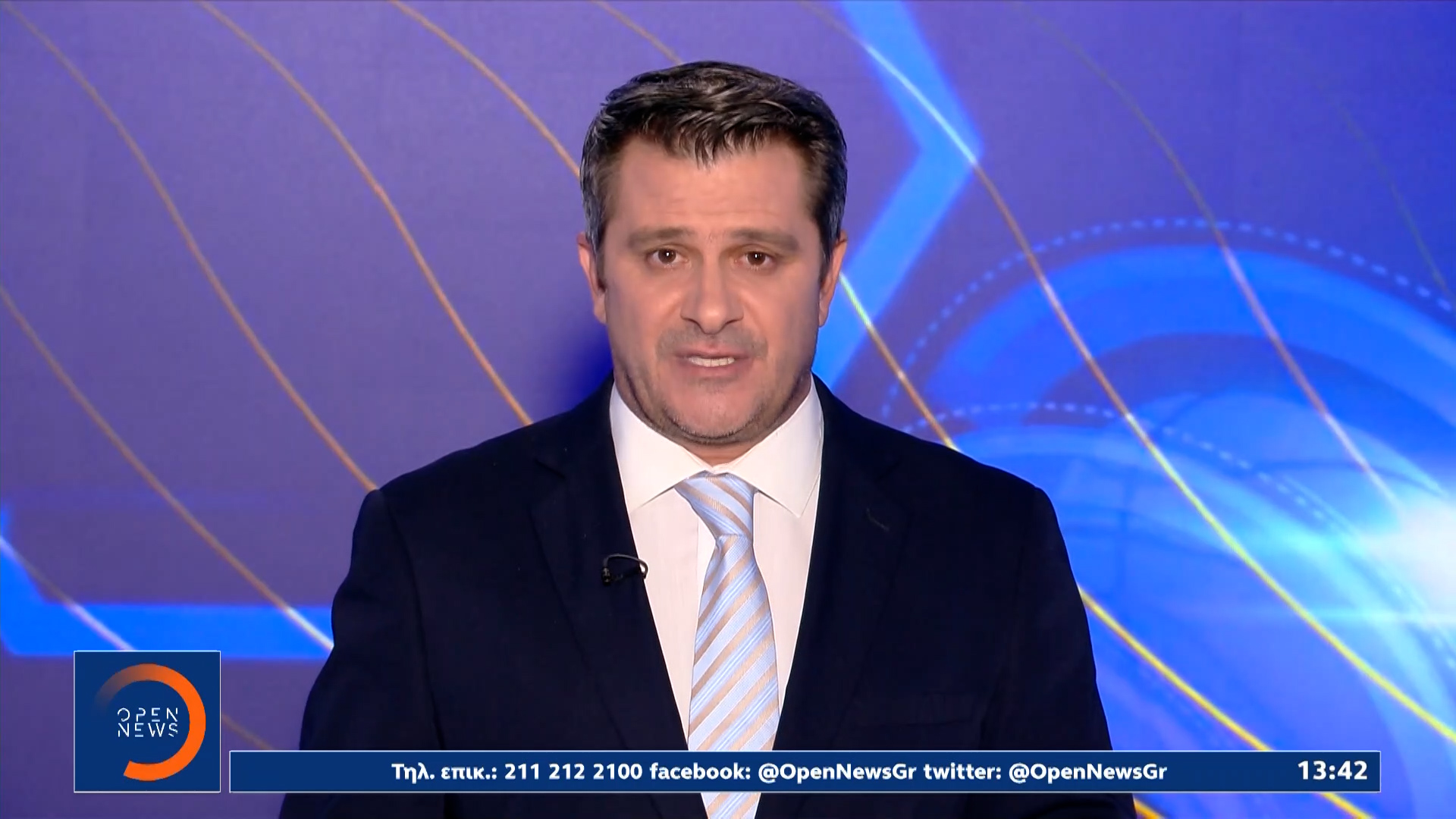 Αθλητικό δελτίο 07/06/2022 | OPEN TV