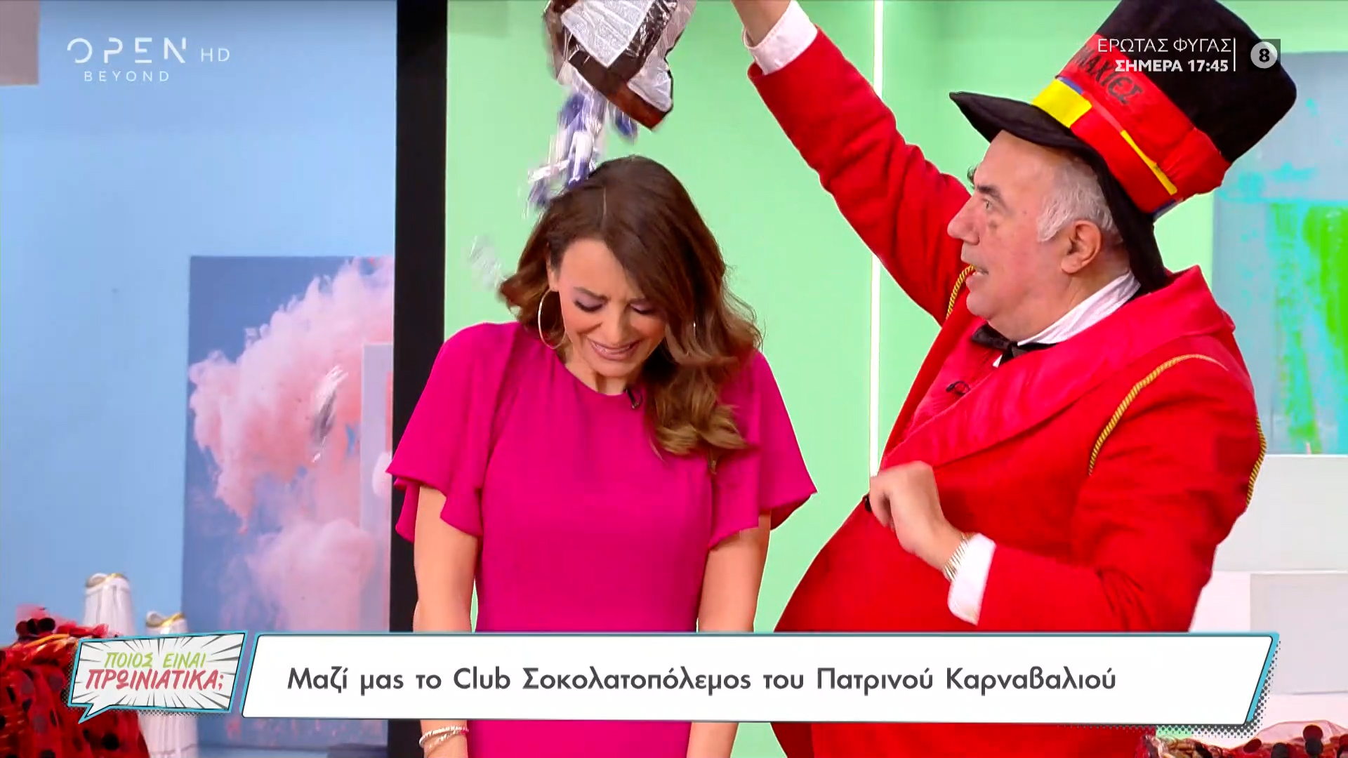 Σοκολατοπόλεμος στην έναρξη του Ποιος είναι πρωινιάτικα | OPEN TV