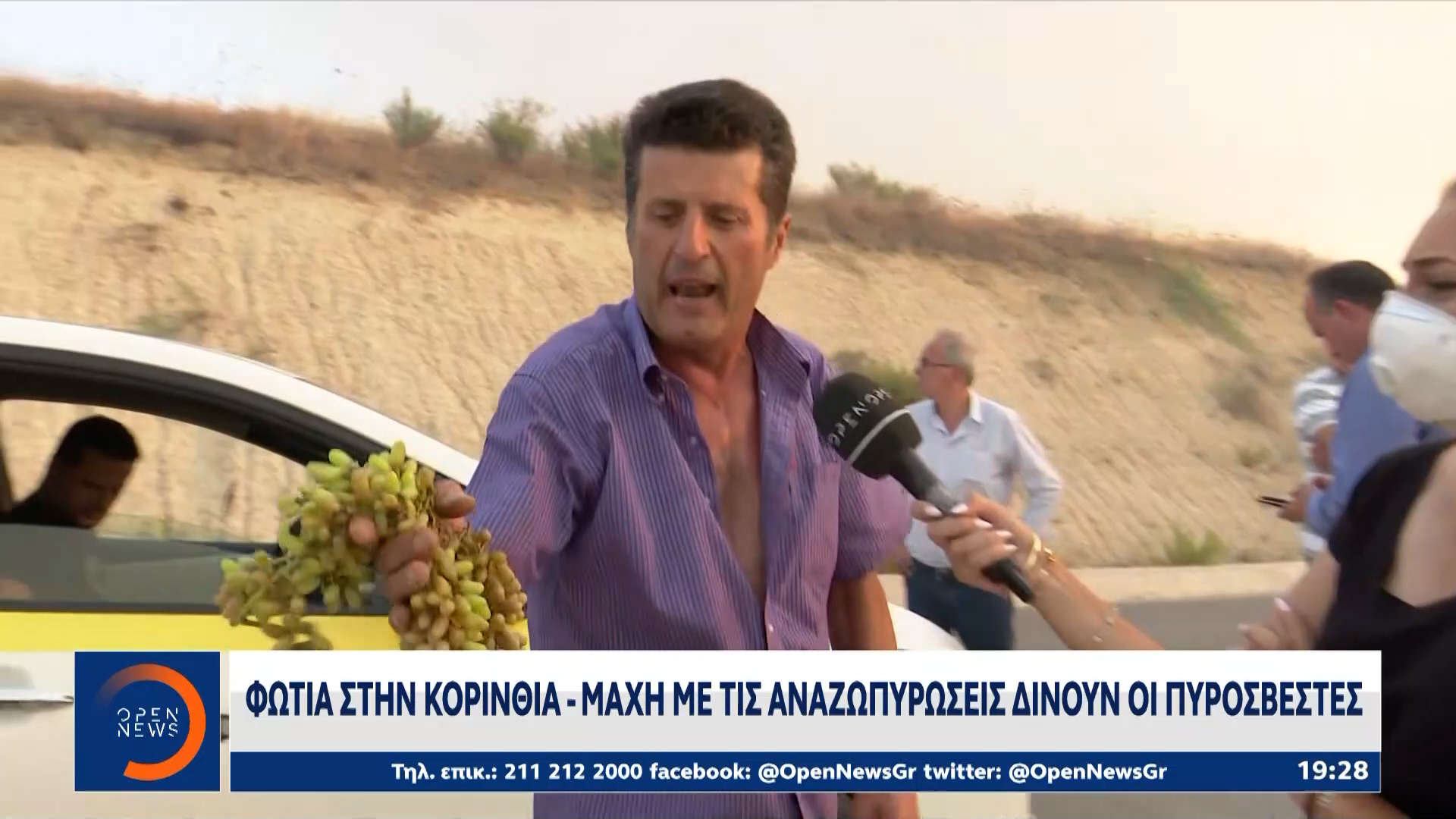 Φωτιά στην Κορινθία – Μάχη με τις αναζωπυρώσεις δίνουν οι πυροσβέστες ...