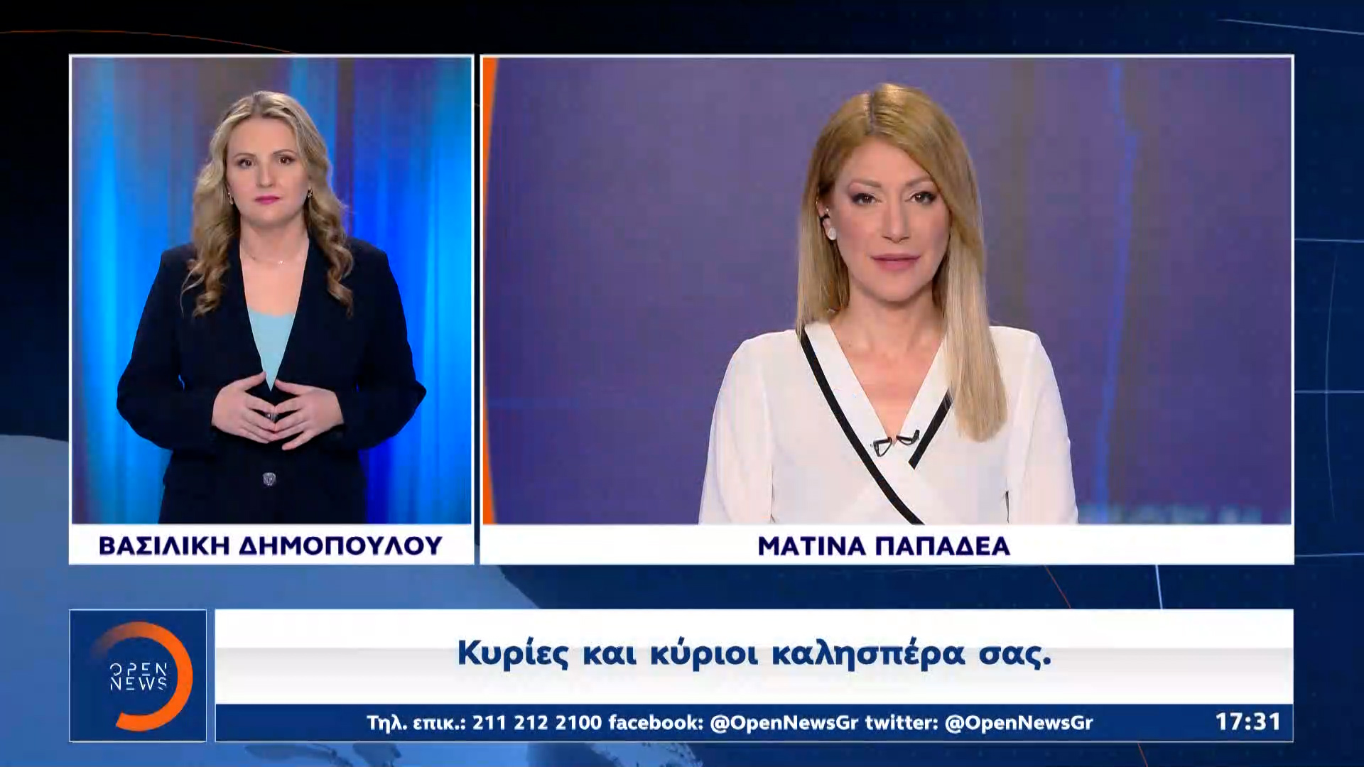 Δελτίο στη νοηματική 22/02/2022 | OPEN TV