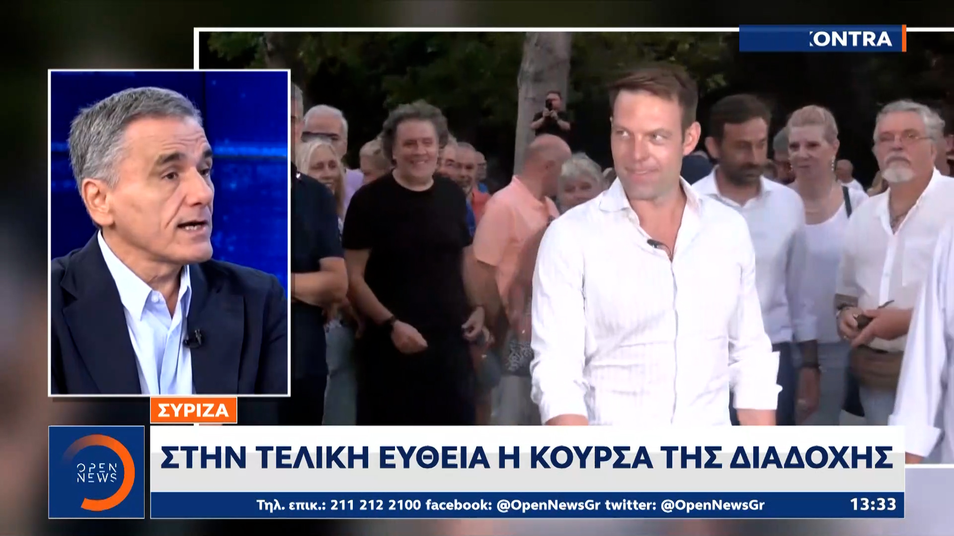 ΣΥΡΙΖΑ: Στην τελική ευθεία η κούρσα της διαδοχής – Στοίχημα η συμμετοχή ...