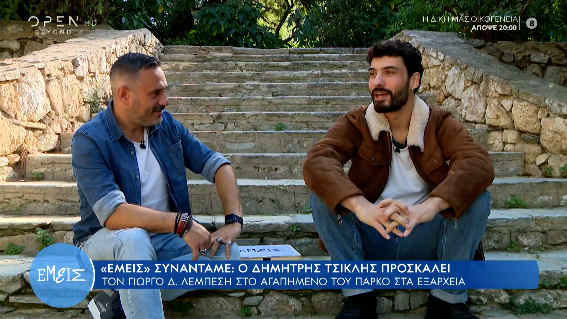 Δημήτρης Τσίκλης: Ελπίζω ότι η γενιά μου θα βοηθήσει να σταματήσει το ...