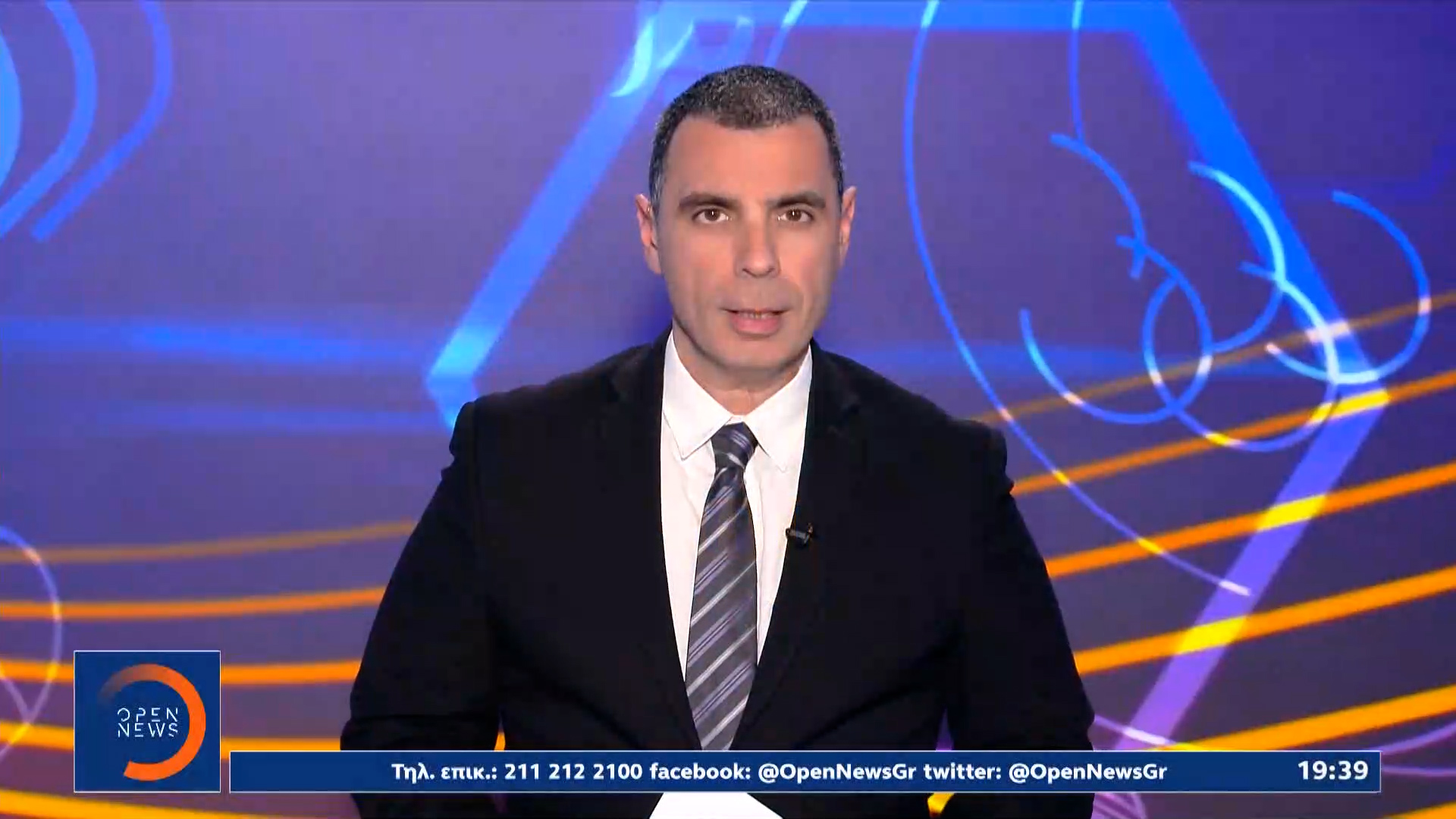 Αθλητικό δελτίο 31/03/2023 | OPEN TV