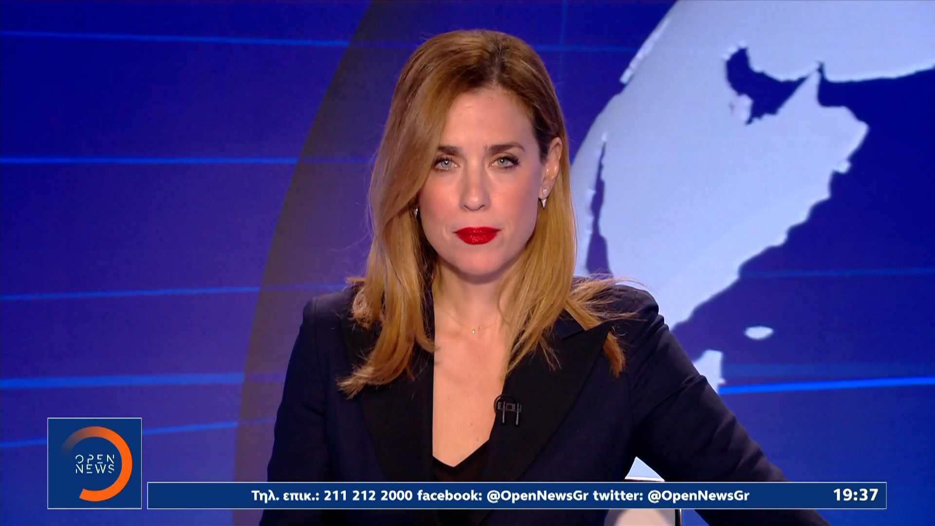 Κεντρικό δελτίο 30/11/2023 | OPEN TV