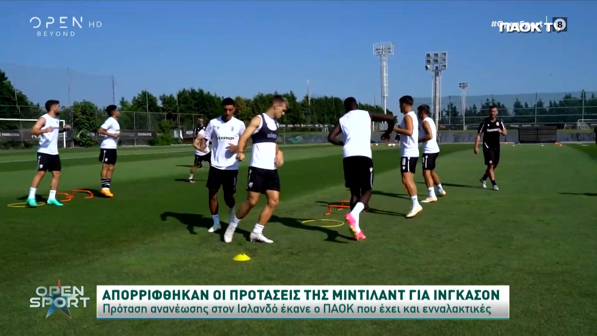 Οι ανανεώσεις και οι μεταγραφές των ΠΑΟΚ, ΑΕΚ, Παναθηναϊκού και ...