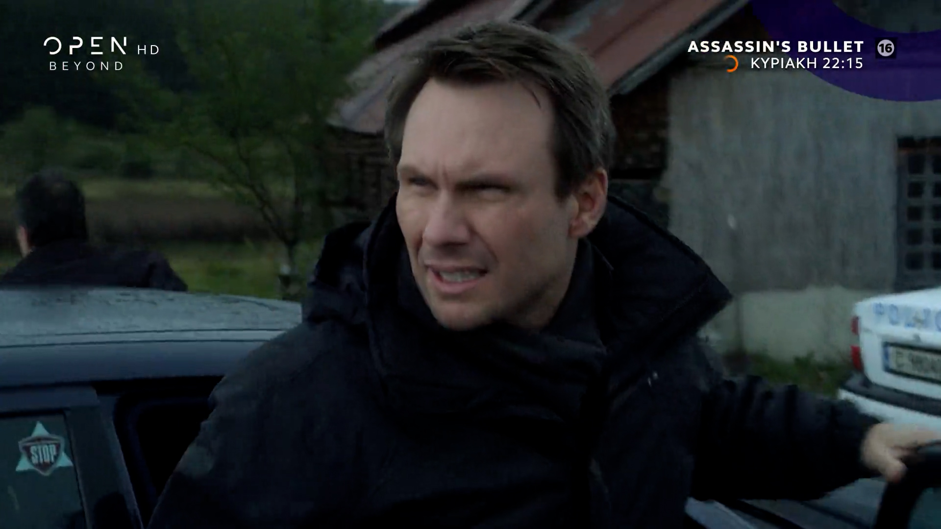 Assassins Bullet - Κυριακή στις 22:15 στο OPEN | OPEN TV