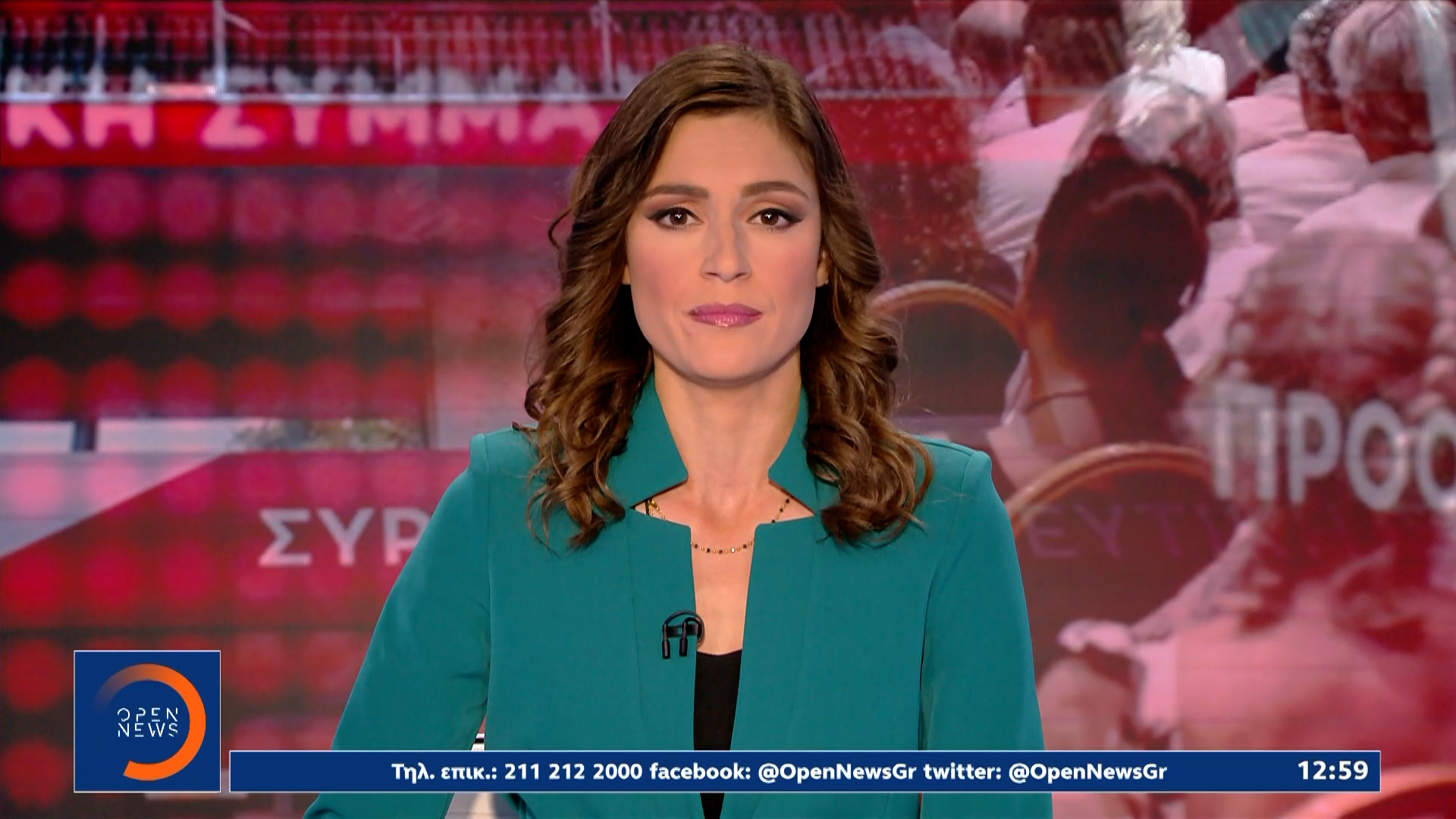 Μεσημεριανό δελτίο 19/11/2023 | OPEN TV
