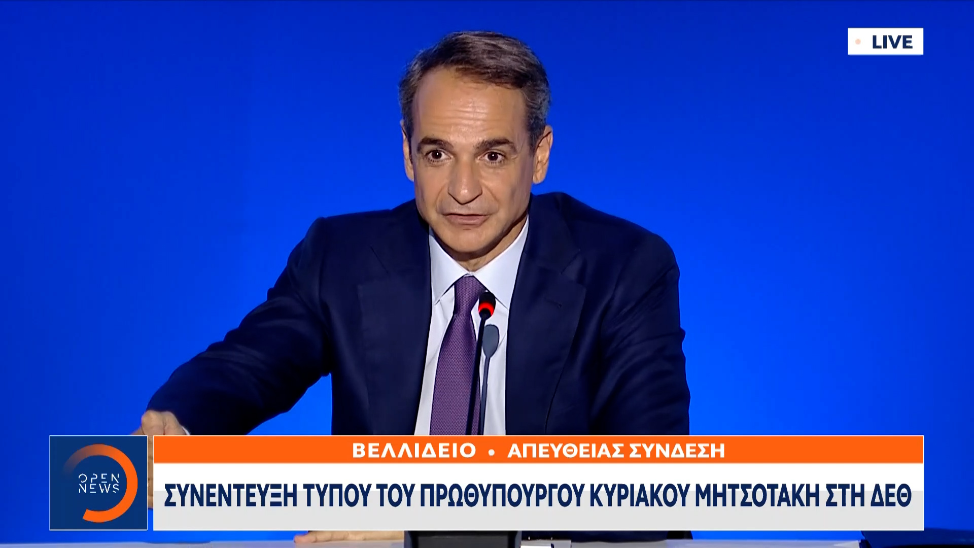 Μητσοτάκης: Να κριθεί η κυβέρνηση σε βάθος χρόνου | OPEN TV