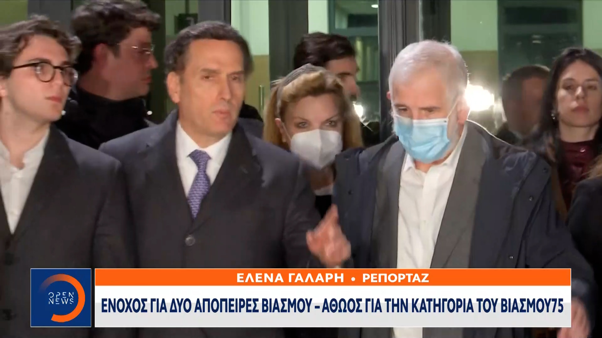 Πέτρος Φιλιππίδης: Ένοχος για δύο απόπειρες βιασμού – Αθώος για την ...