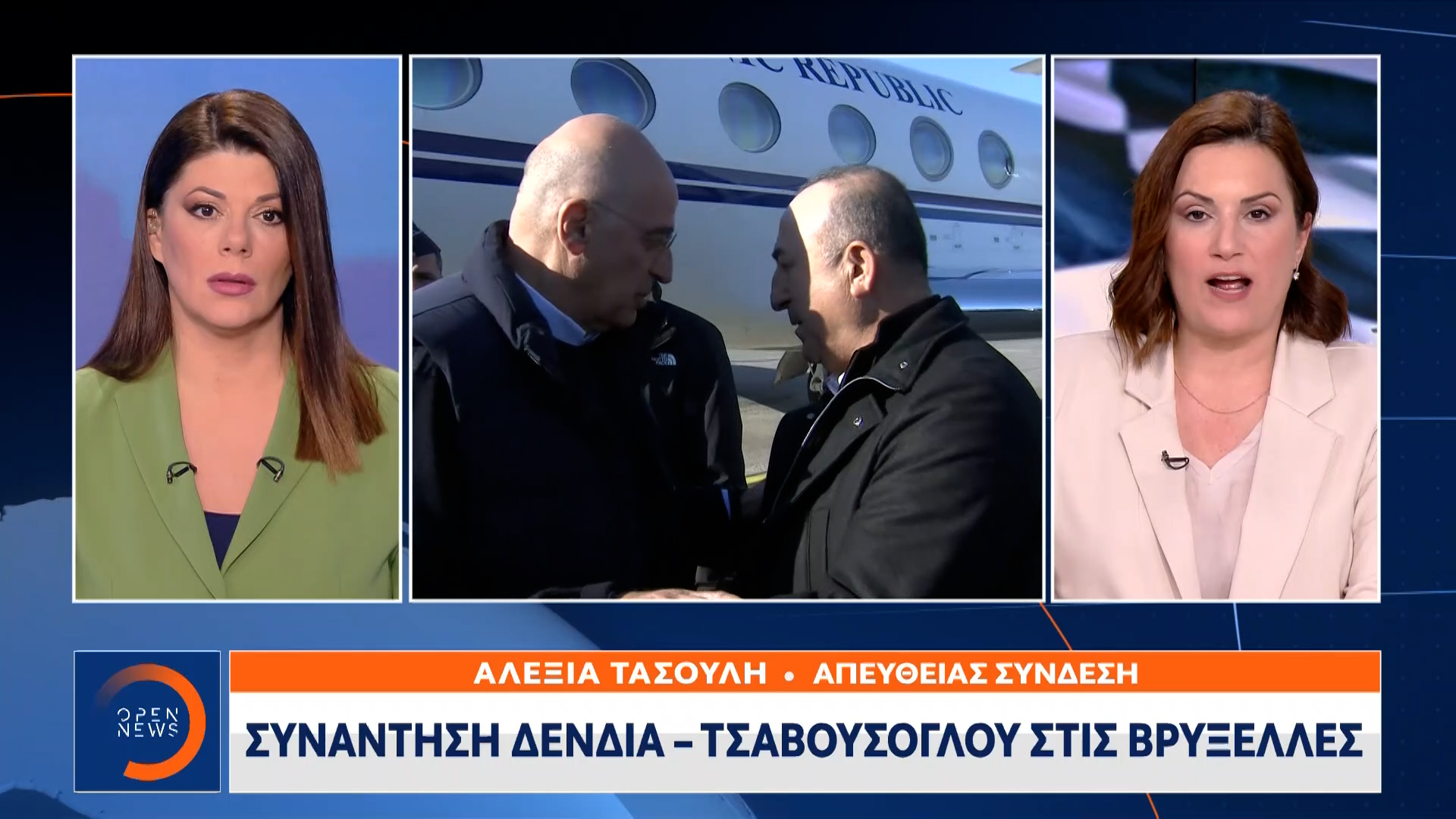 Λακωνικός ο Δένδιας για τις συνομιλίες με Τσαβούσογλου στις Βρυξέλλες ...