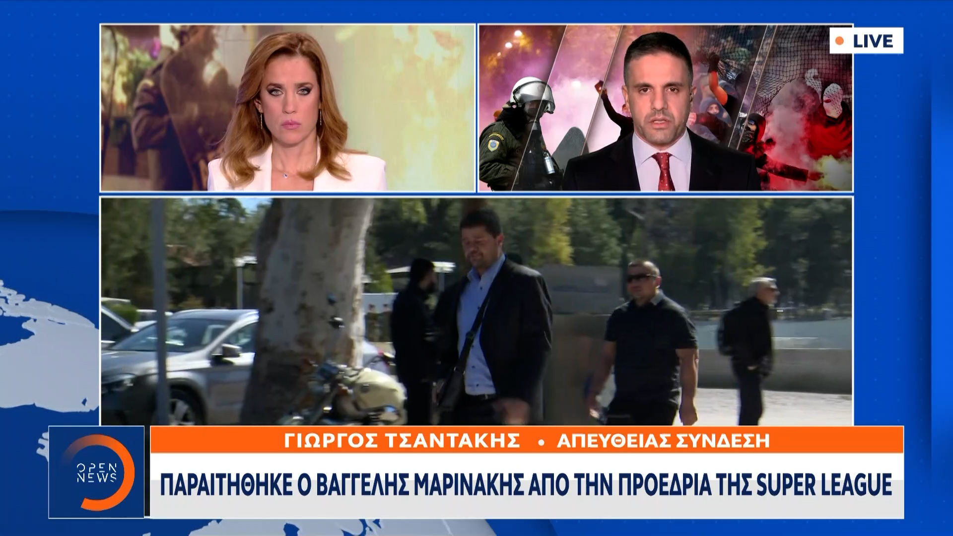 Παραιτήθηκε ο Βαγγέλης Μαρινάκης από την προεδρία της Superleague | OPEN TV