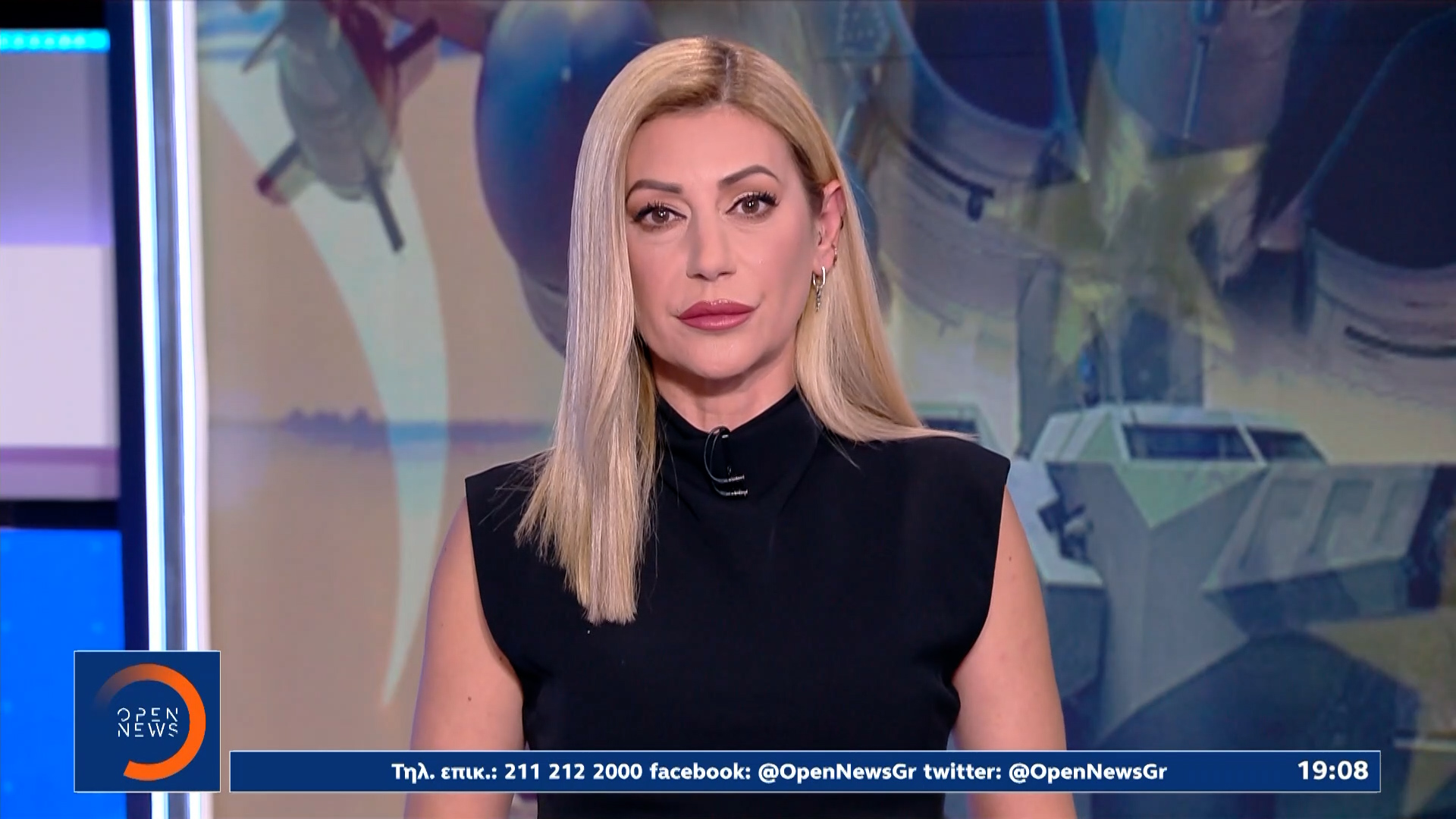 Κεντρικό δελτίο 18/10/2025 | OPEN TV