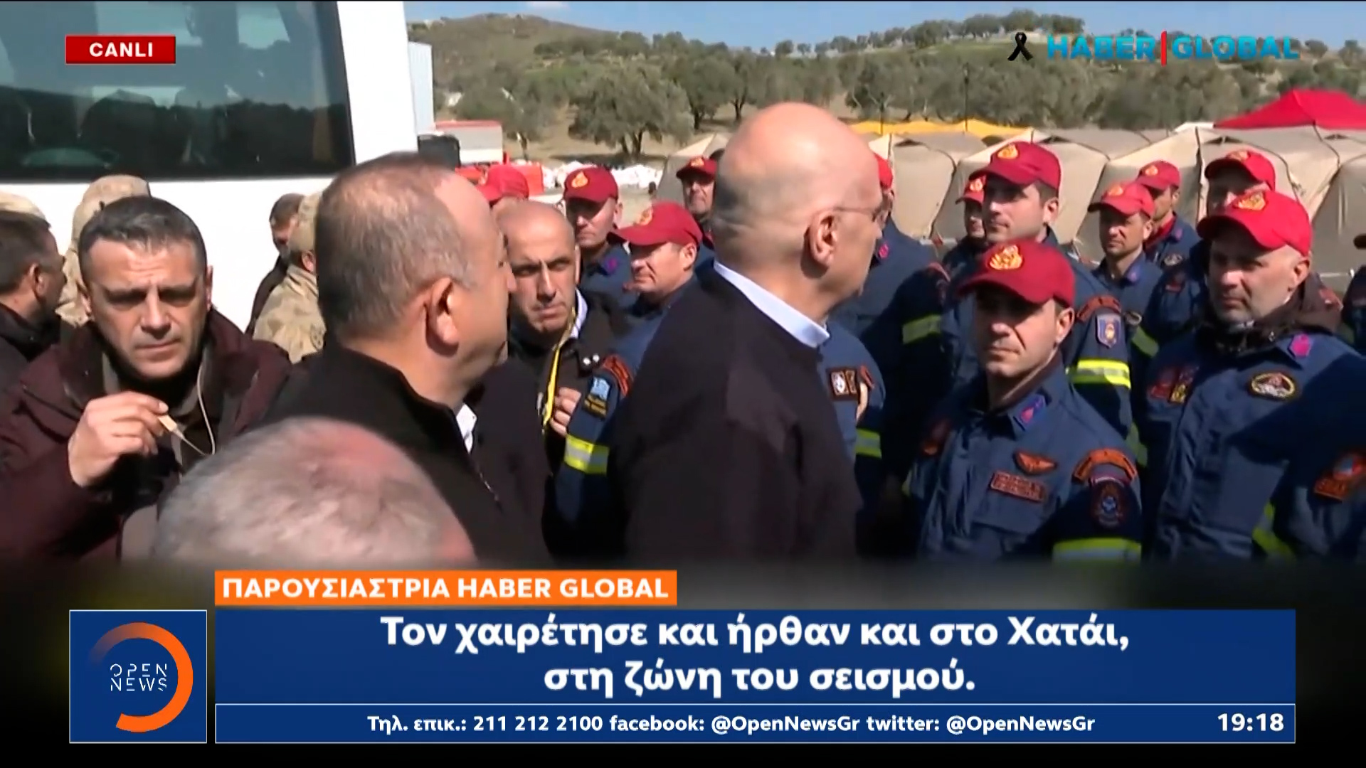 Ο αντίκτυπος της επίσκεψης του Νίκου Δένδια στην Τουρκία | OPEN TV