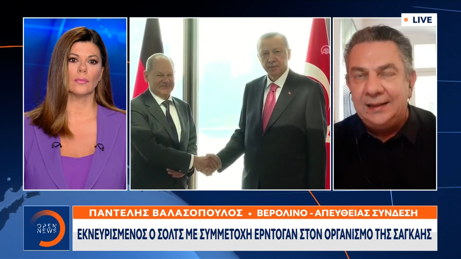 Εκνευρισμένος ο Σολτς με συμμετοχή Ερντογάν στον Οργανισμό της Σαγκάης ...