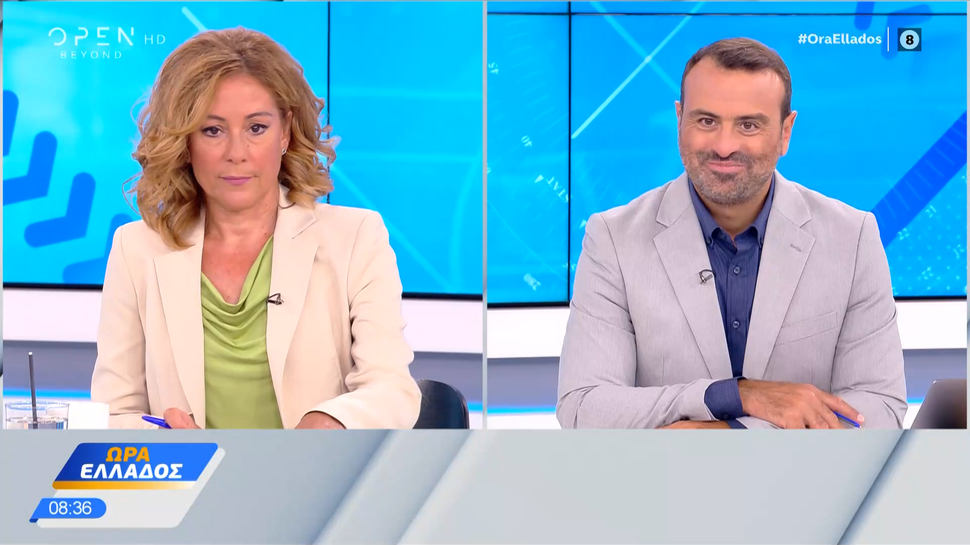 Ώρα Ελλάδος 17/08/2023 | OPEN TV