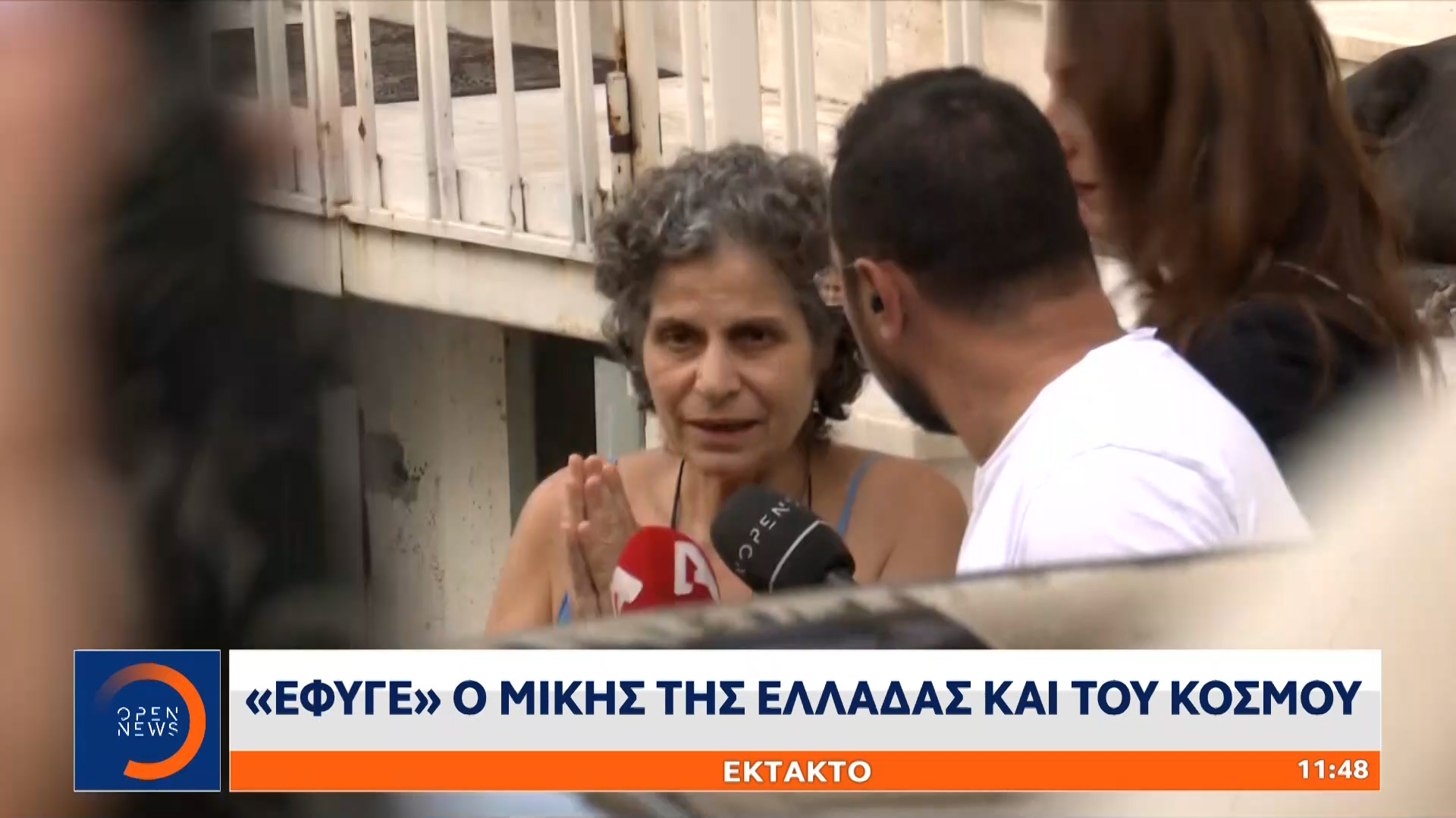 Μαργαρίτα Θεοδωράκη για θάνατο Μίκη: «Να τον αγαπάτε πάντα τον μπαμπά ...